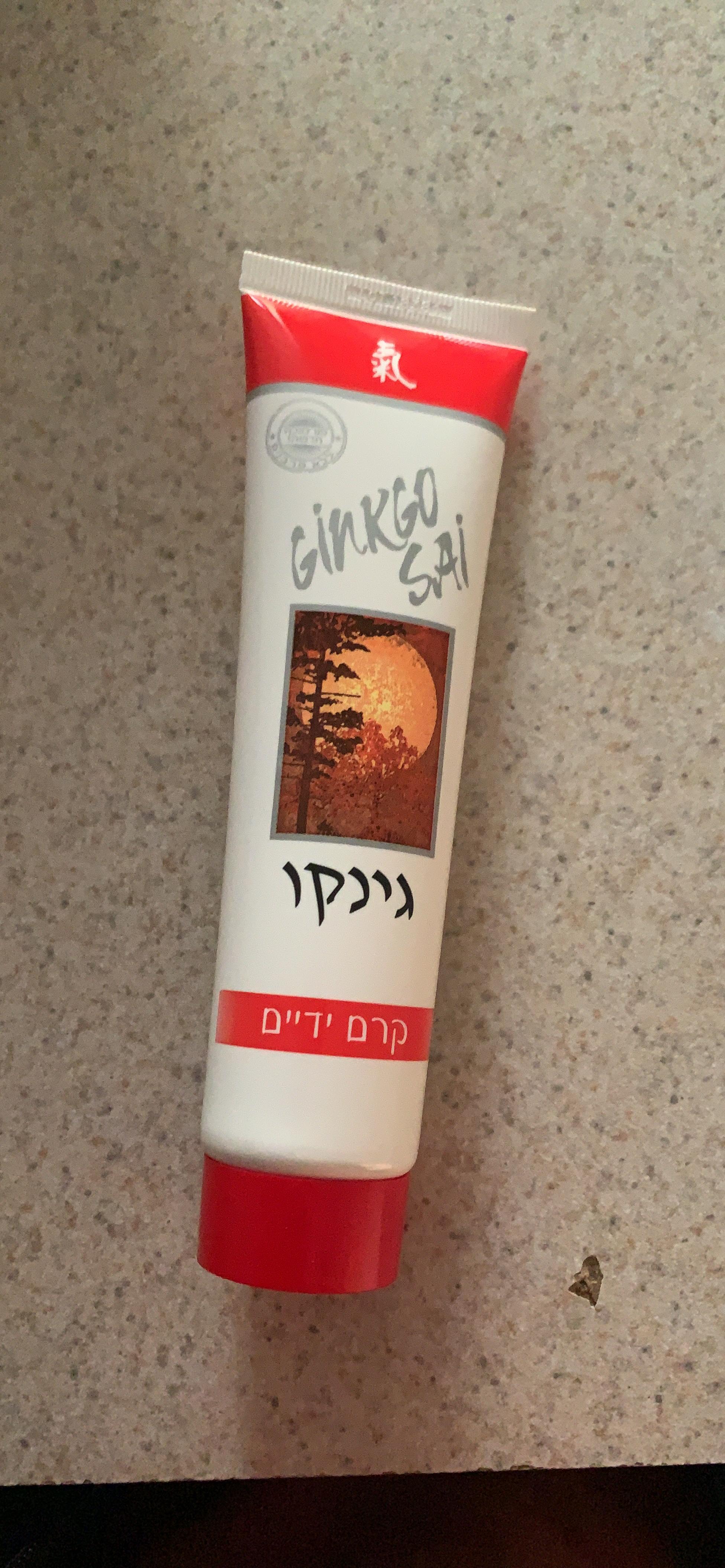 Amazon.com: "Ginkgo Sai" Every Day Hand Moisturizing, and Repair Cream ...