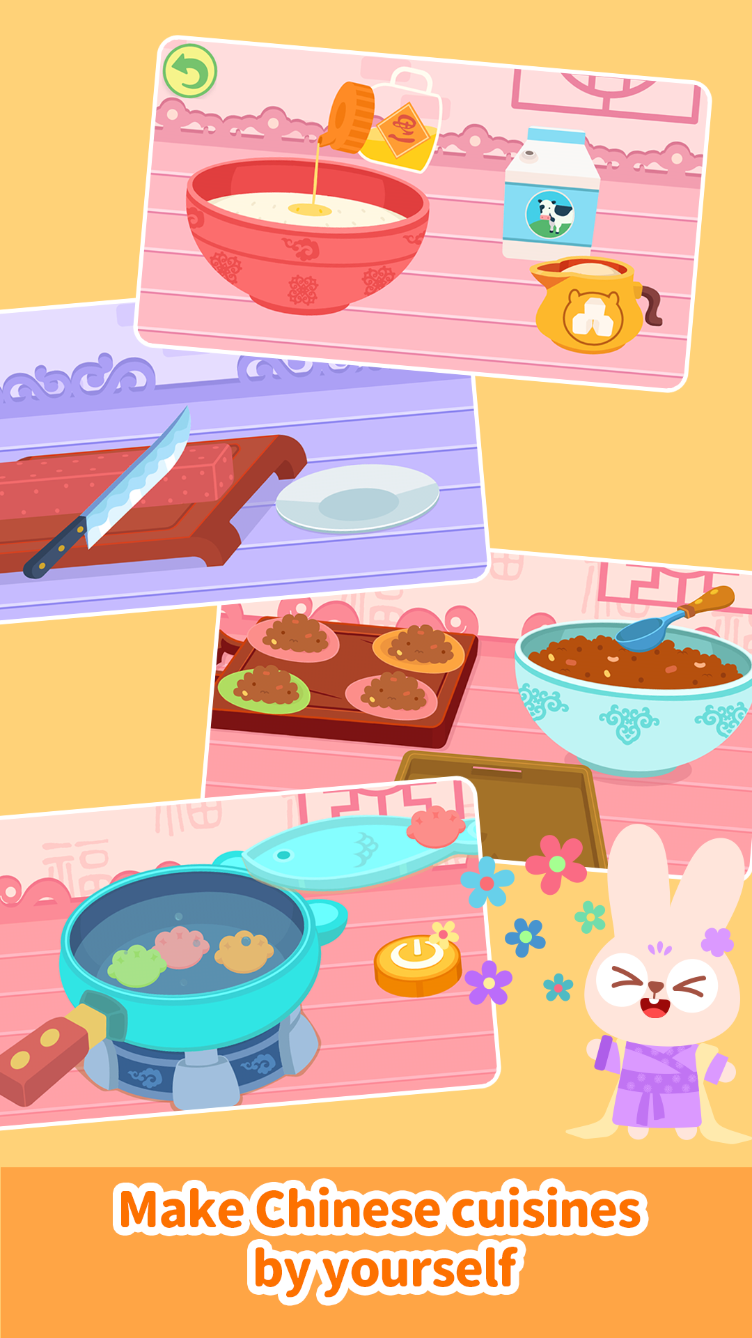 Chinese Cuisine-DuDu Kids-Amazonアプリストアのアプリ
