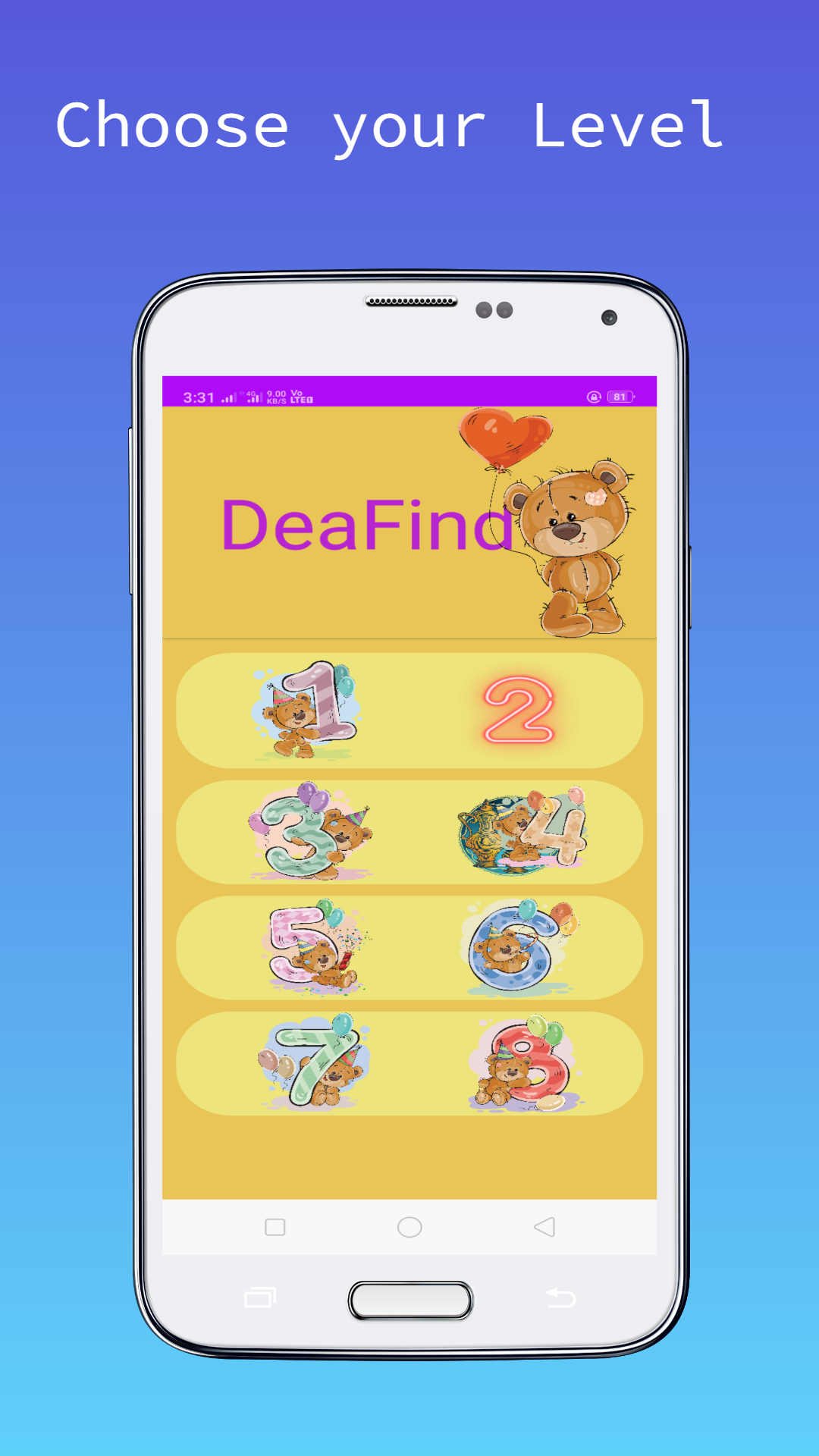 DeaFind : Spot the difference game - App on Amazon Appstore