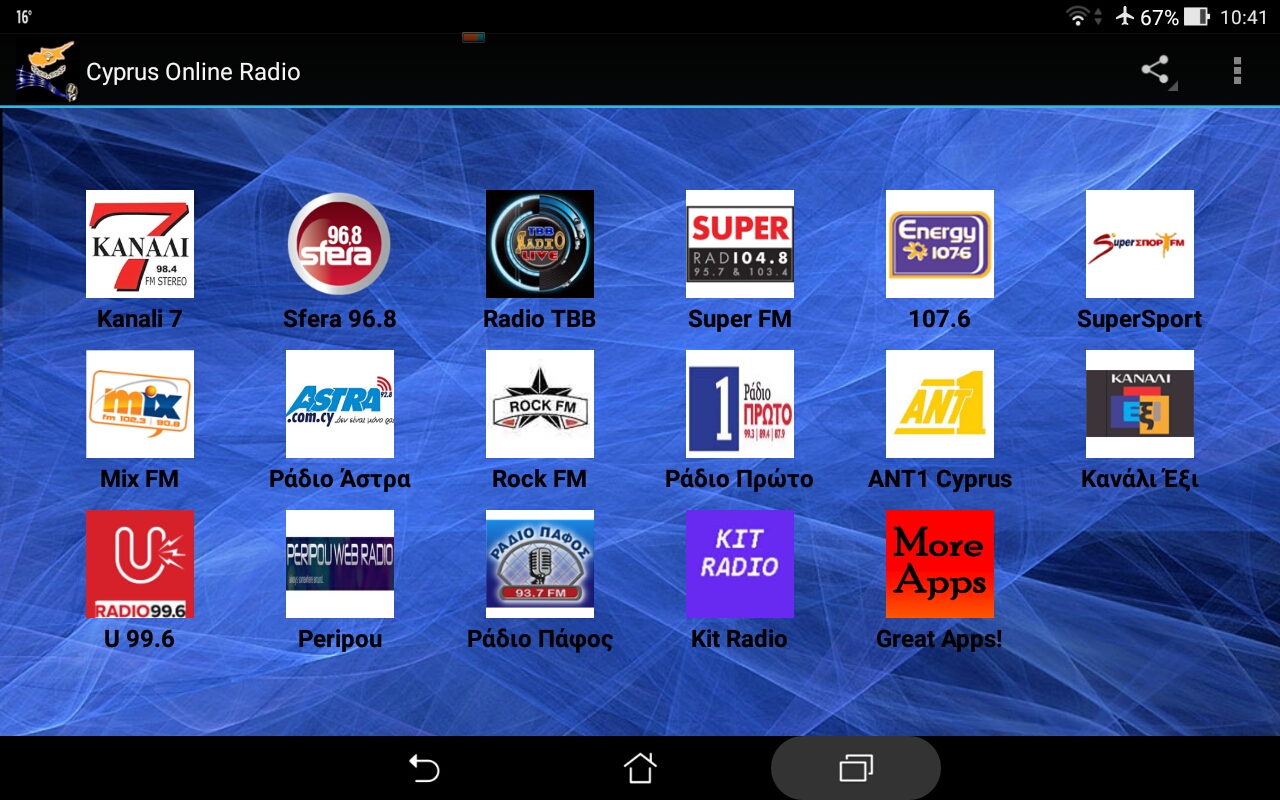 Cyprus Online Radio - App on the Amazon Appstore