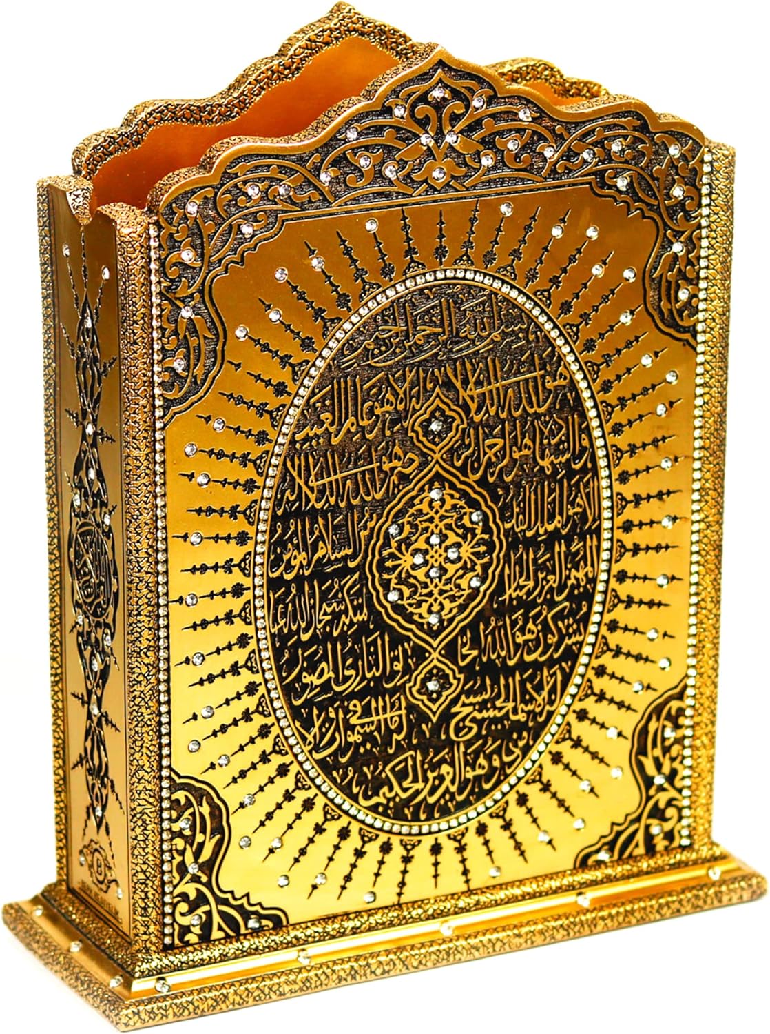 Amazon.com: VOGUEHOMEDECOR Islamic Book, Quran Storage Box | Koran ...