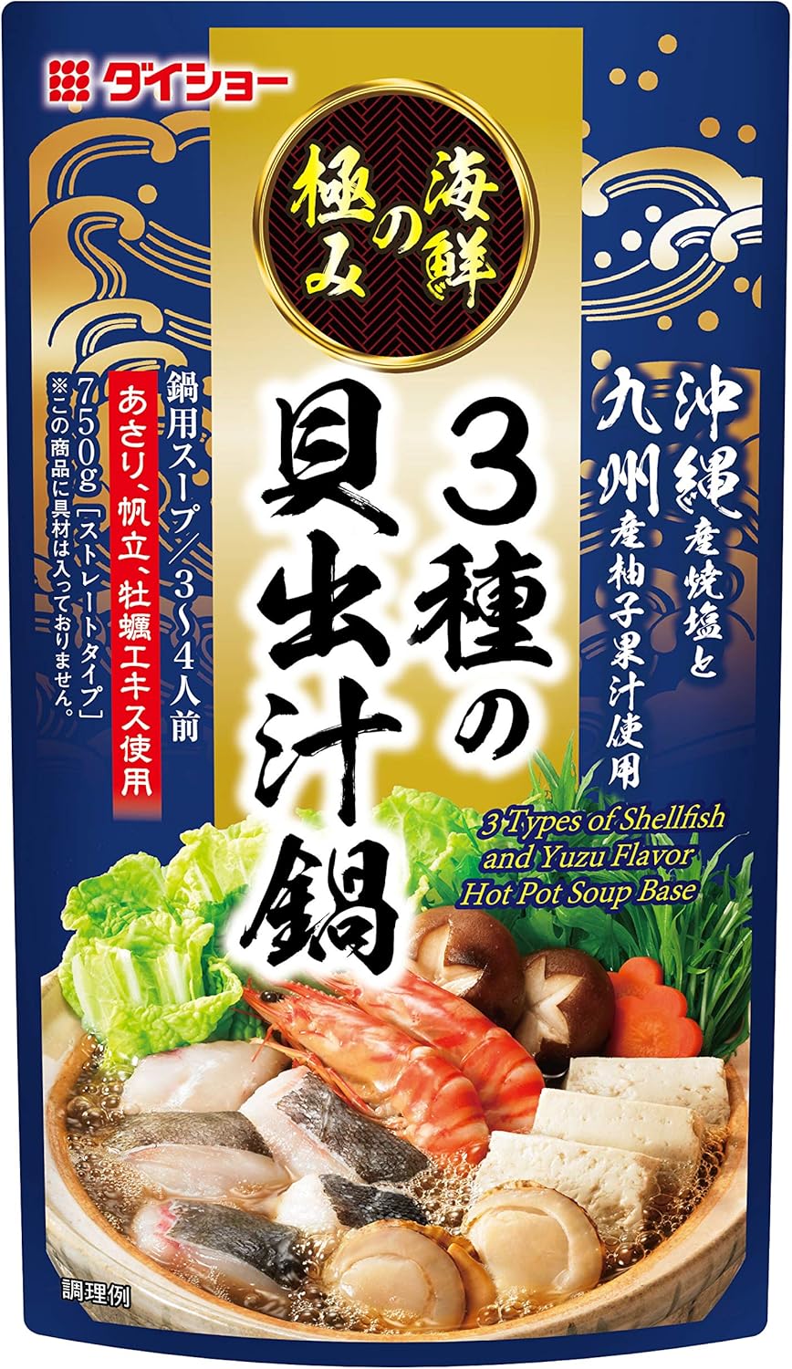 DAISHO Yuzu Hot Pot Soup Base with 3 Types of Shellfish Flavour, 750 ...