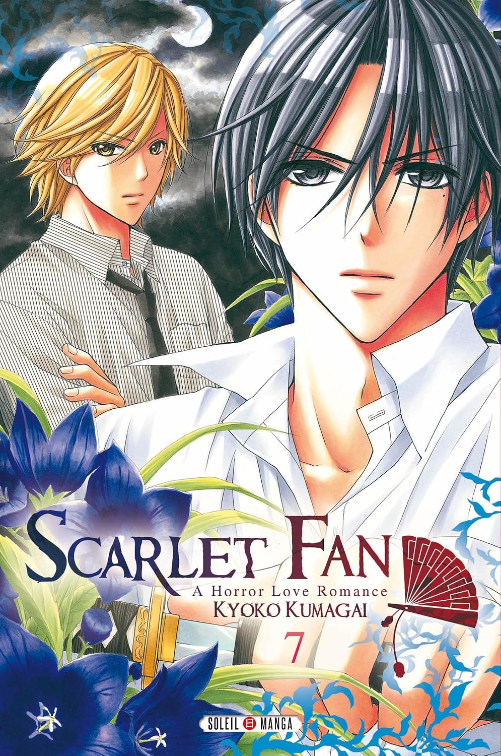 Amazon.com: Scarlet Fan T07 (7): 9782302040892: Kumagai, Kyoko: Books