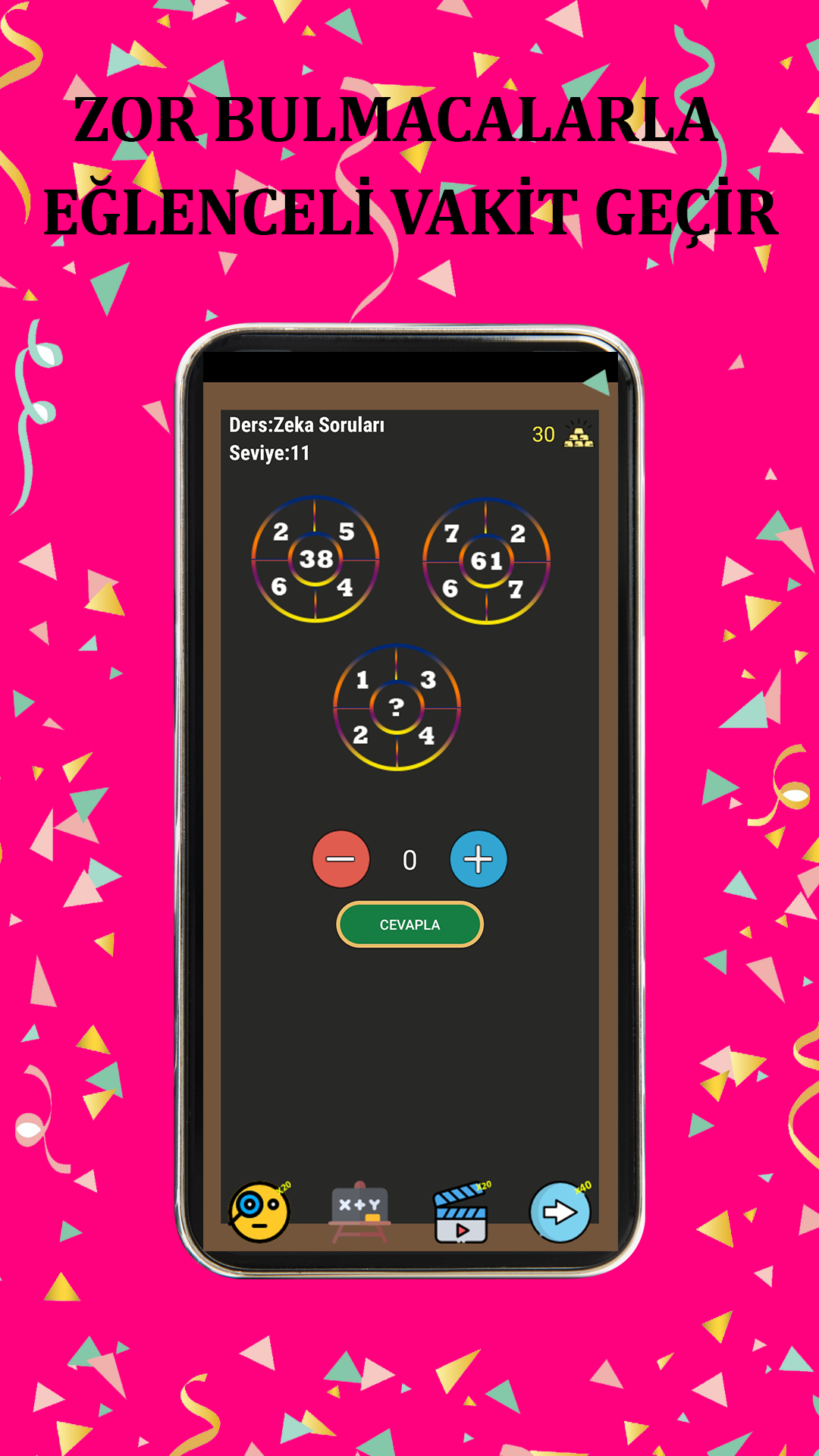 Brain Games: Tricky Test Puzzles Quiz Riddles - App on Amazon Appstore