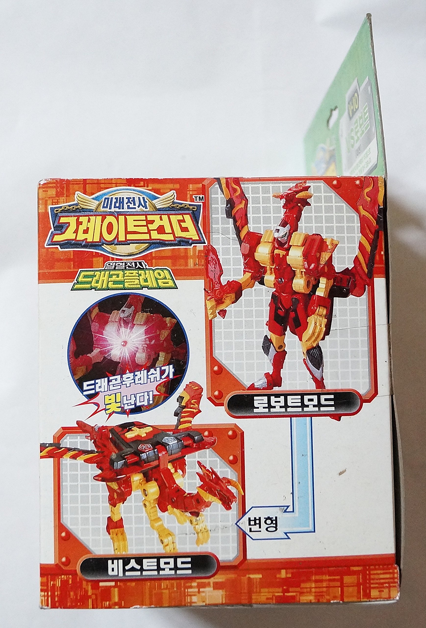 Daigunder Bulion Toys