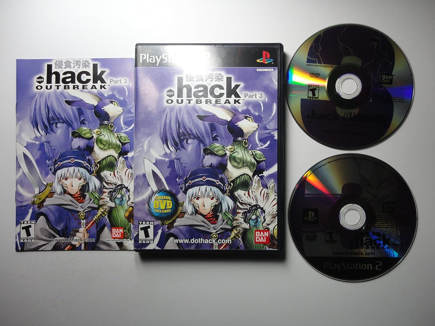 Amazon.com: .hack, Part 3: Outbreak : Video Games