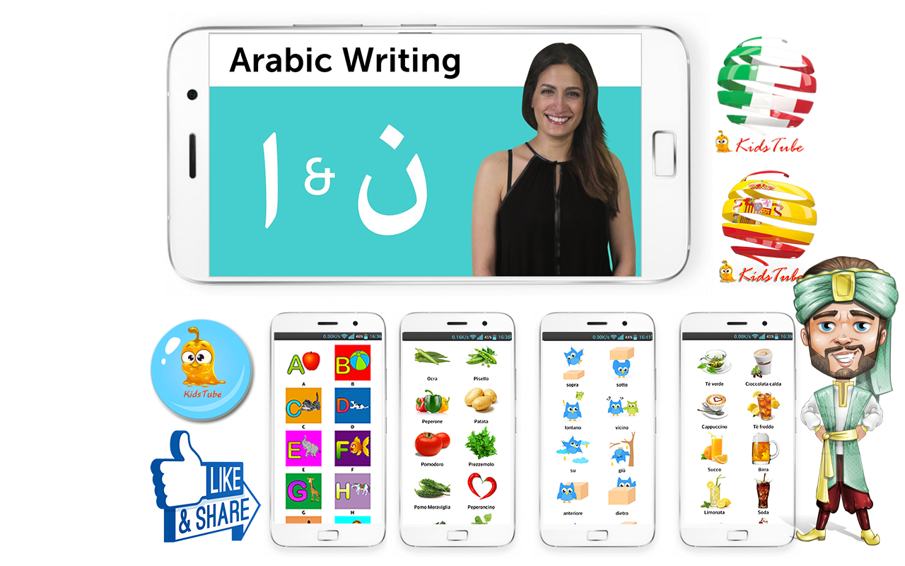 Learn Arabic Language Free - App on Amazon Appstore