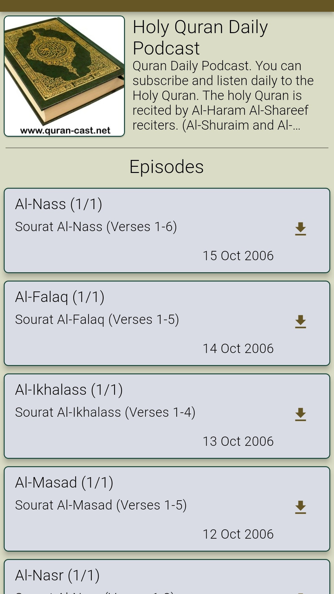Mishary Quran MP3 Full Offline - App on Amazon Appstore