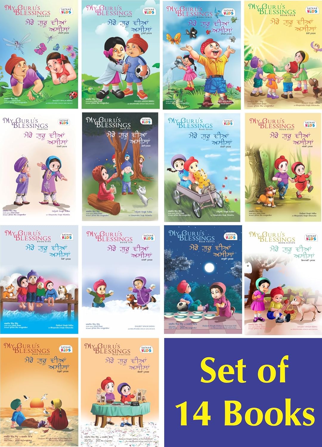 My Guru's Blessings Volume 1 to Volume 14 - Set of 14 Books: Daljeet ...