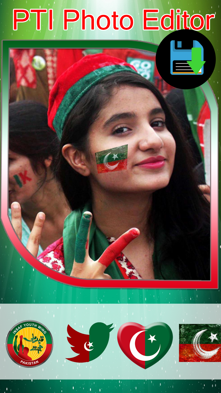 PTI Profile Pic DP Maker- PTI Photo Frame - App on Amazon Appstore