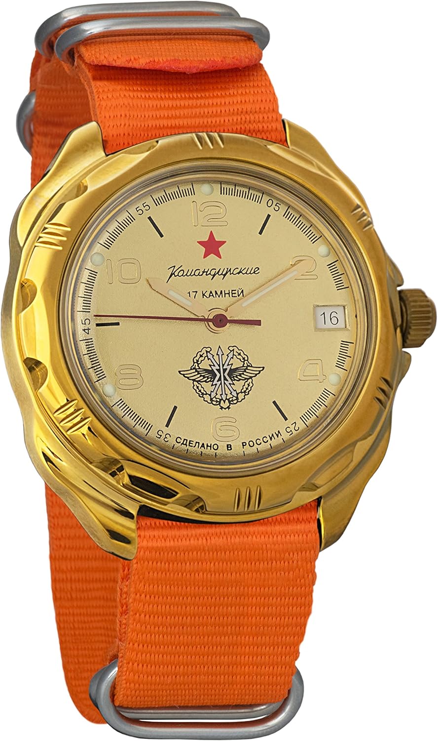 Amazon.com: Vostok Komandirskie Russian Signal Corps Army Mechanical ...