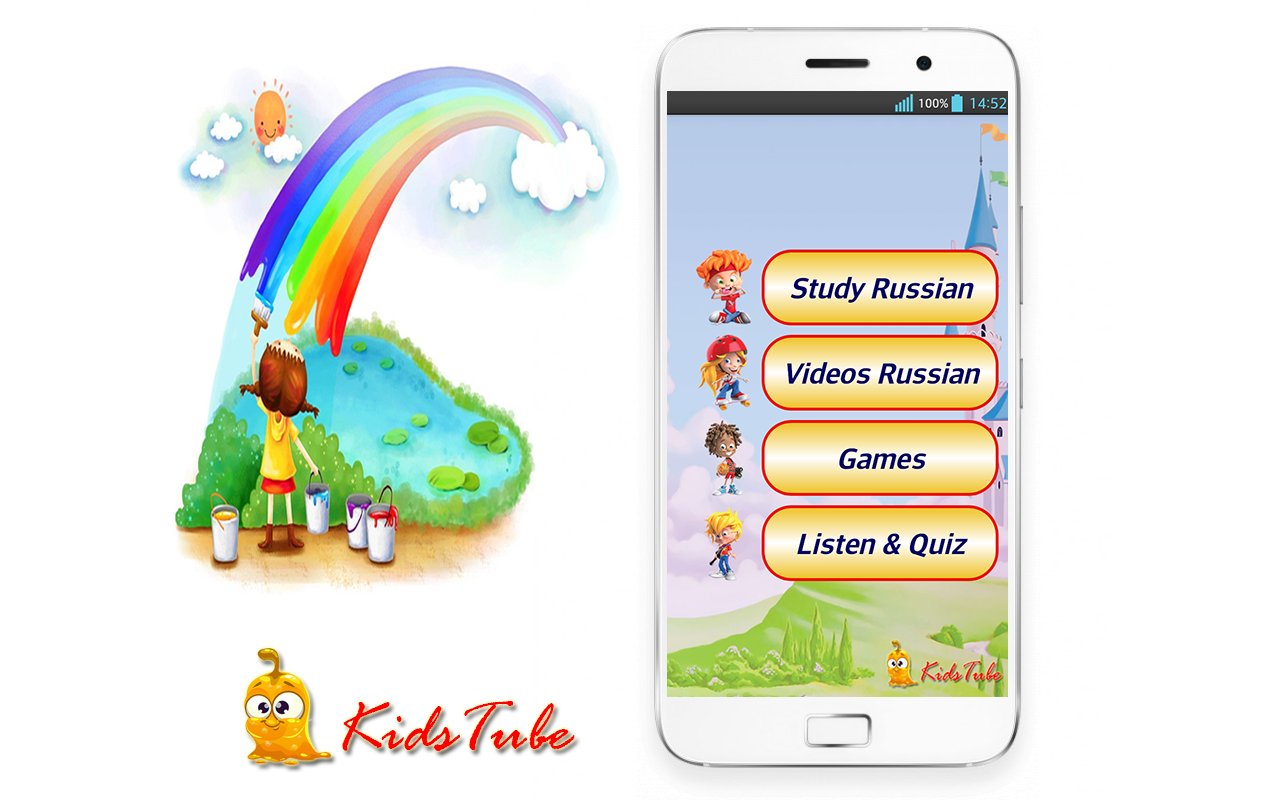 Learn Russian For Kids - App on Amazon Appstore