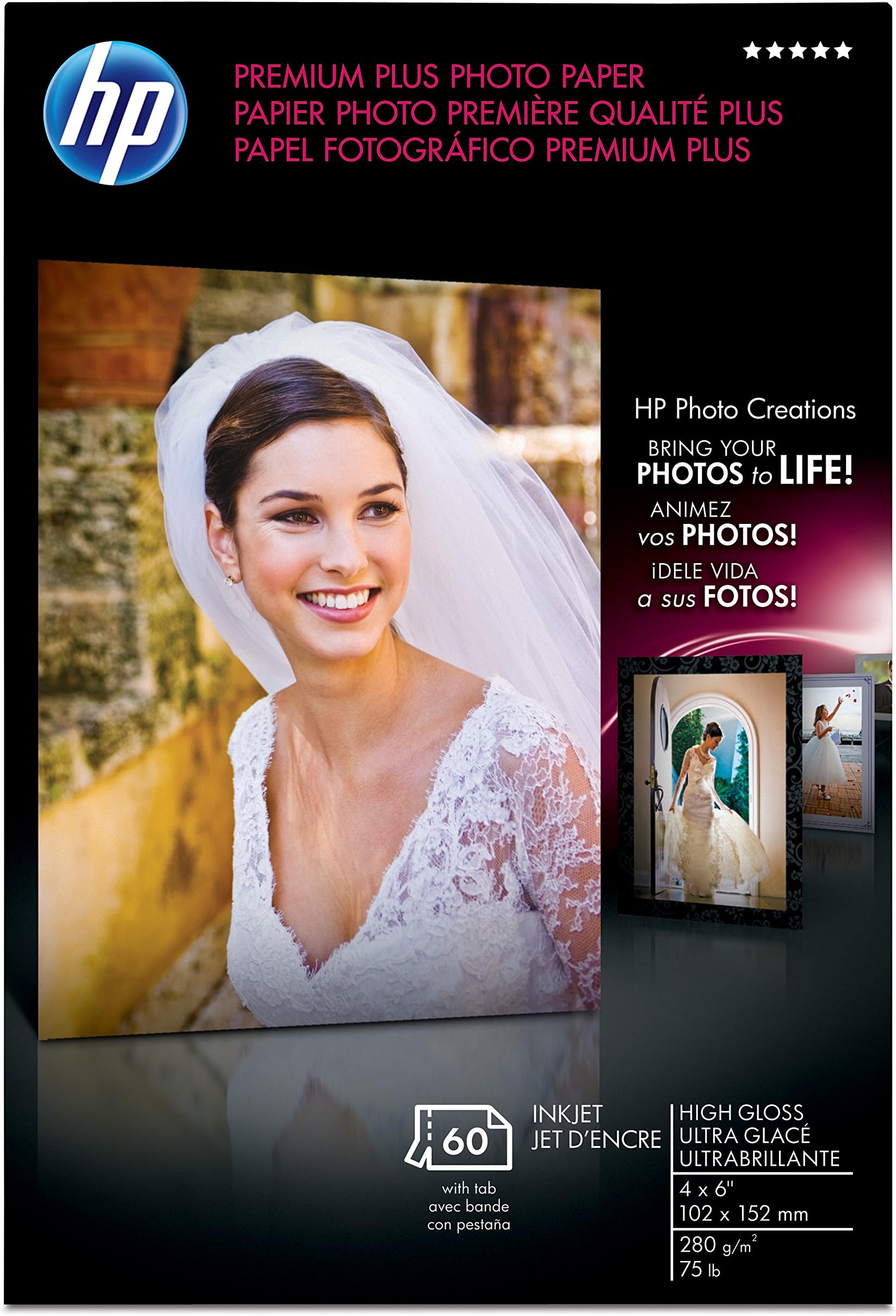 Amazon.com : HP Q1989A Premium Glossy Photo Paper, 60 Sheets : Photo ...