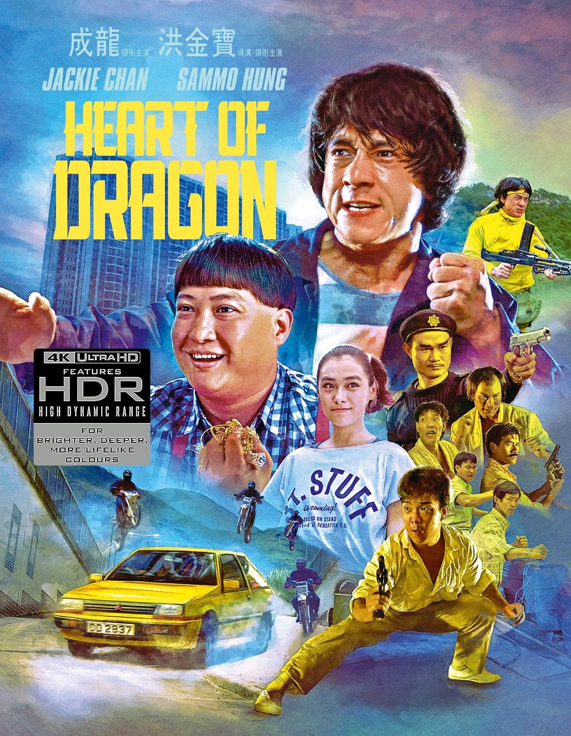 Heart of Dragon - Deluxe Limited Edition Dual Format [Blu-ray] [Region ...