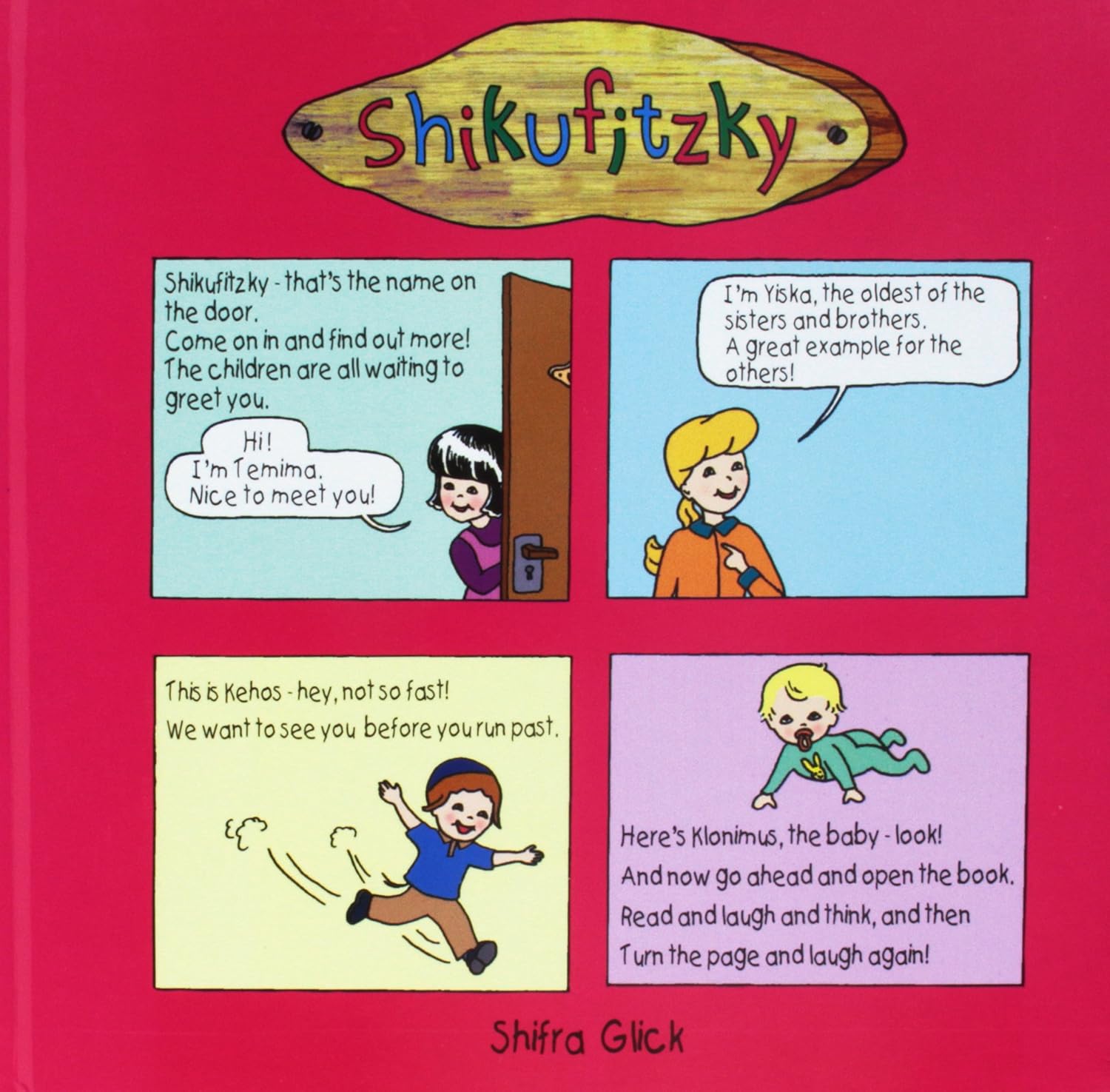 Shikufitzky #1: Shifra Glick: 9781583305690: Amazon.com: Books