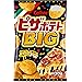 Amazon.co.jp: カルビー ピザポテトBIG 137g×12袋 おやつ お菓子 おつまみ 大容量 チーズ味フレーク : 食品・飲料・お酒
