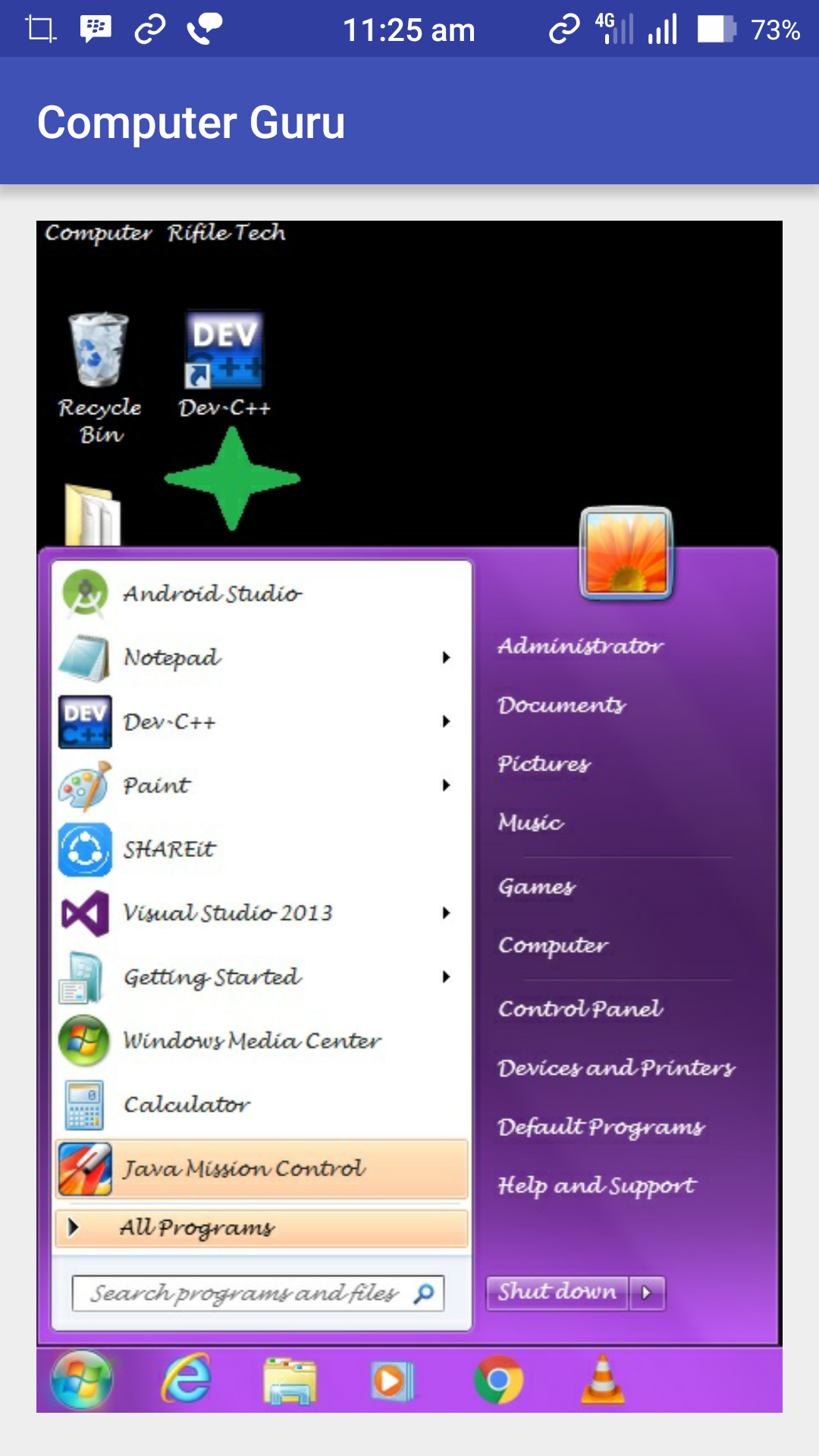 Computer Guru - App on Amazon Appstore