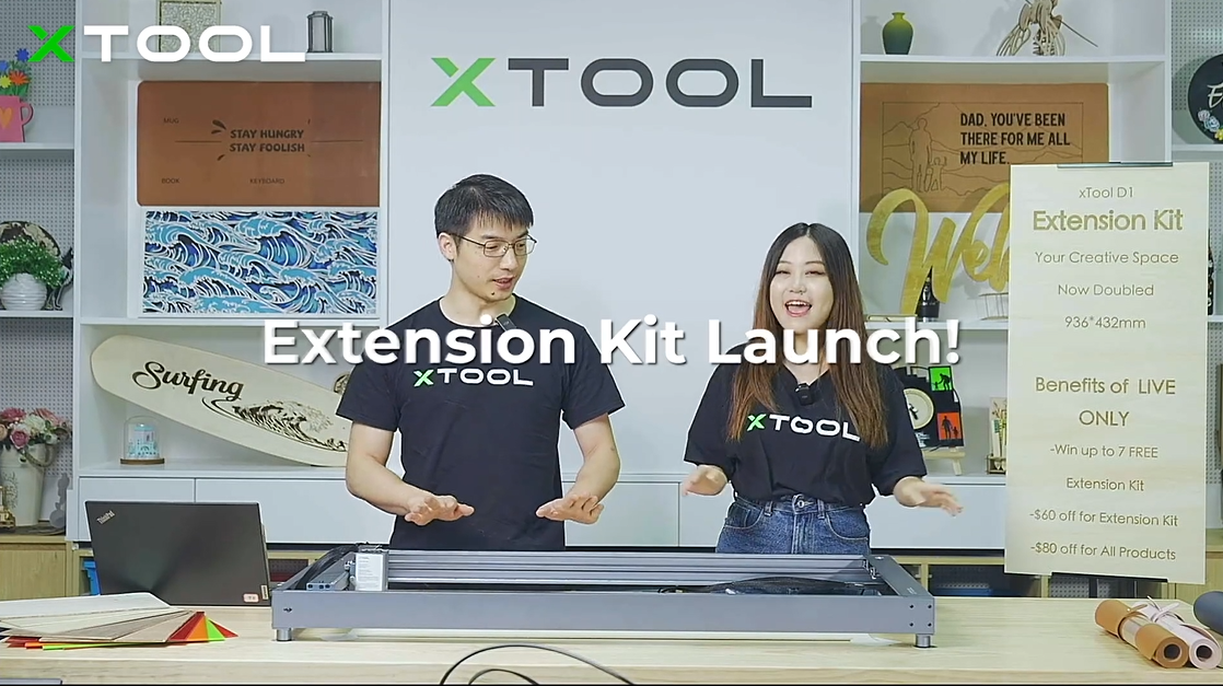 Watch xTool D1 Pro /D1 Extension Kit Introduction on Amazon Live