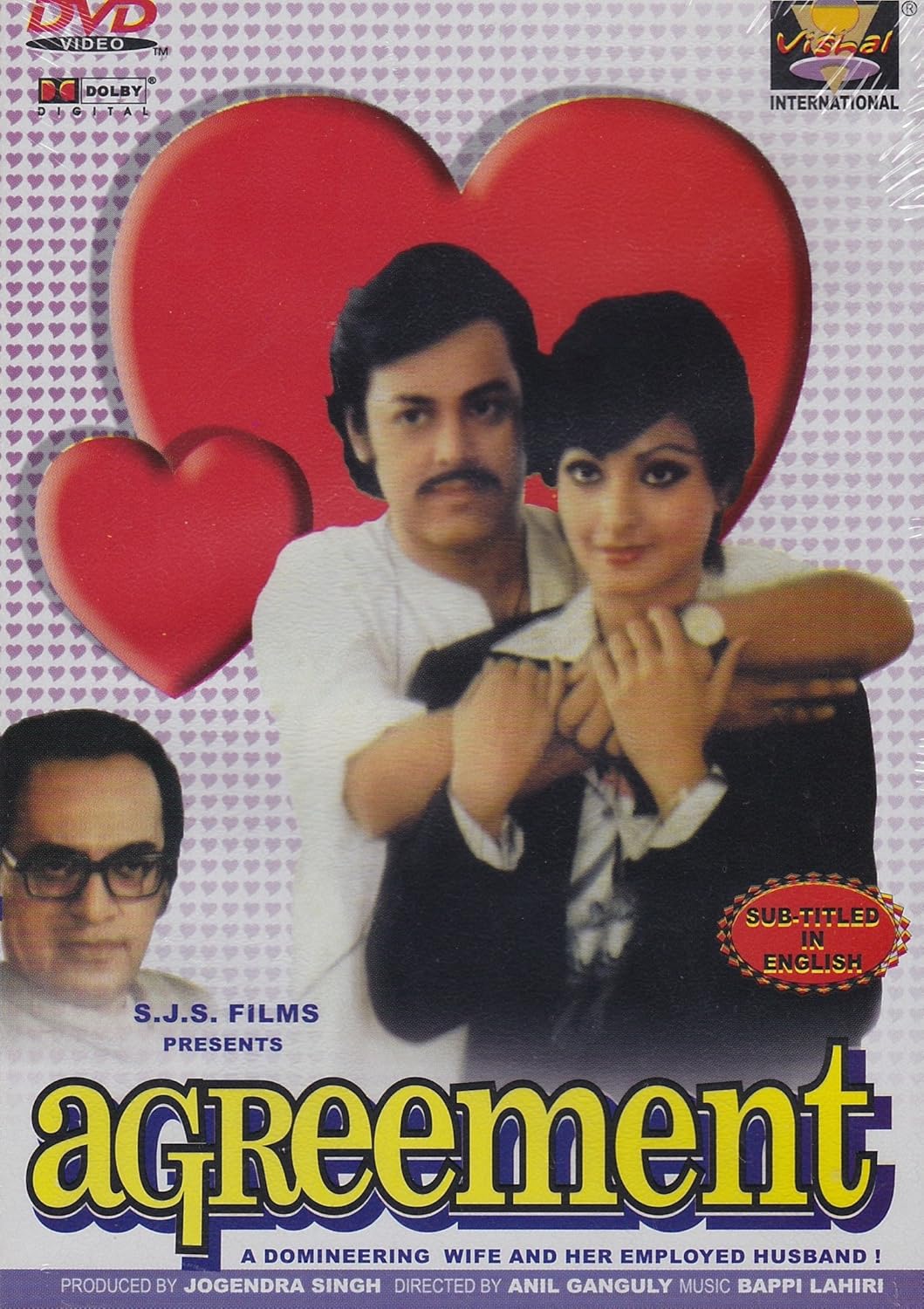 Amazon.com: Agreement....A domineering wife and her employed husband! : Rekha, Shailendra Singh ...