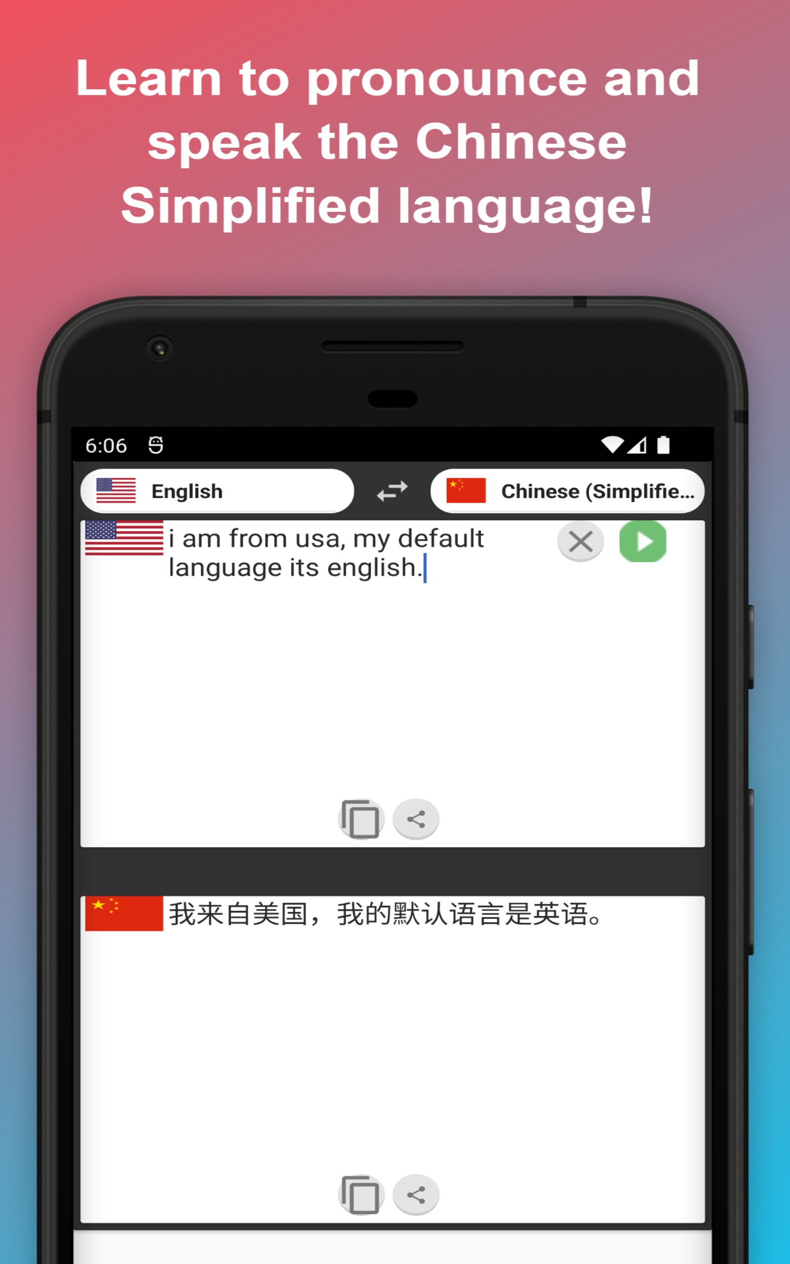 English to Chinese Simplified to Translate to for Free on Telephone and ...