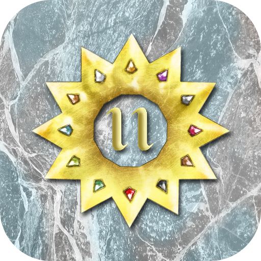 Way Walkers: University 2 - App on Amazon Appstore