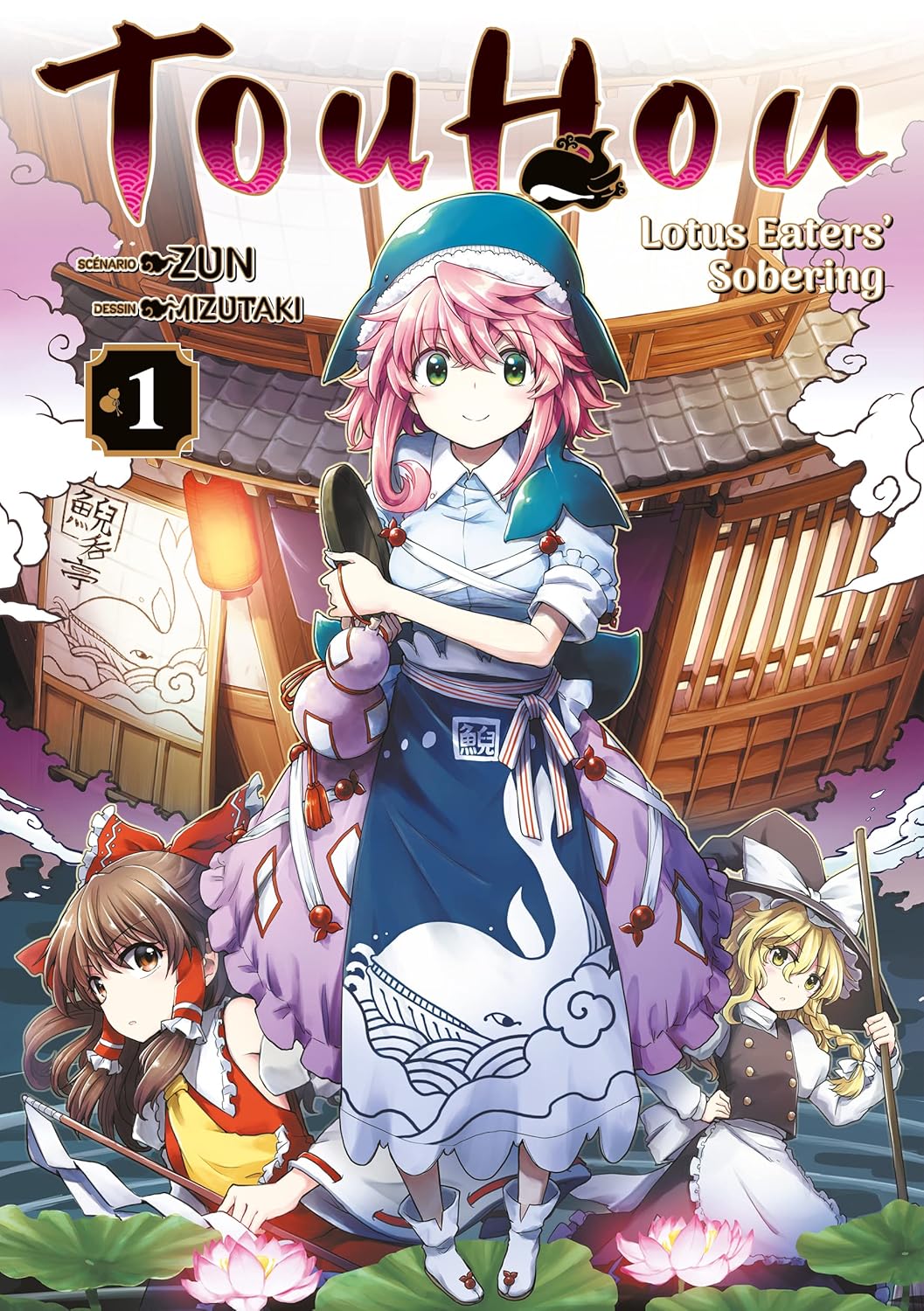 Amazon.com: Touhou: Lotus Eaters' Sobering - Tome 01: 9782382751626 ...