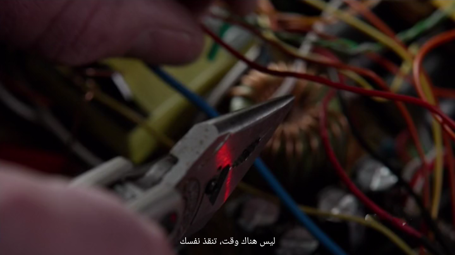 Vision Player - App on Amazon Appstore