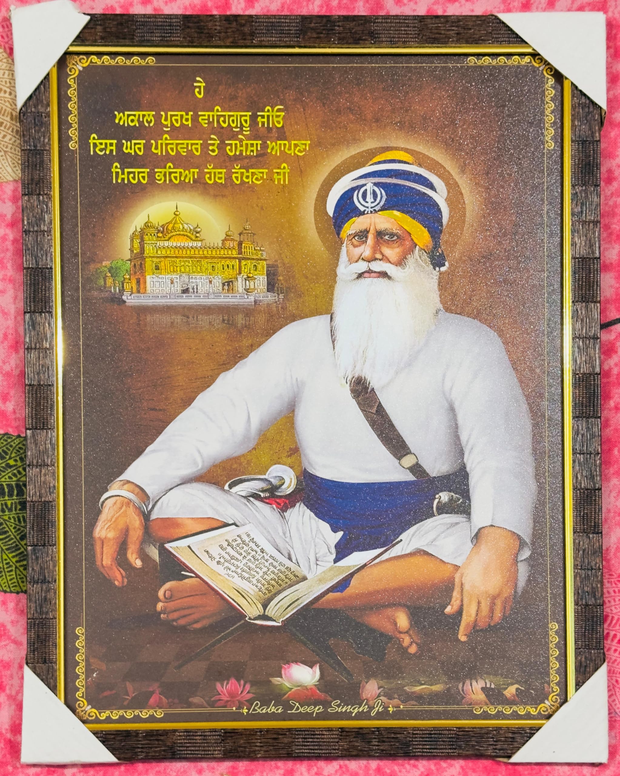 Buy Baba Deep Singh Ji Photo Frame Sikh Gurus Chaar Sahibzaade Mata ...