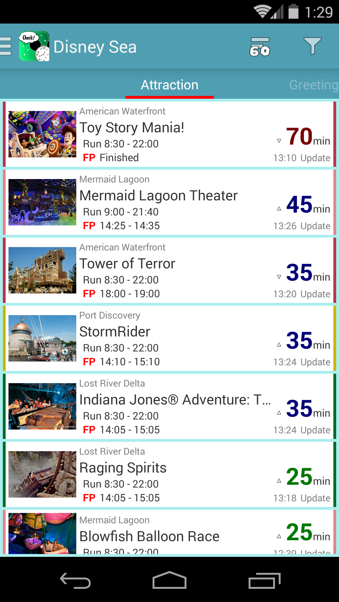 Discover in Disney WaitTime - App on Amazon Appstore