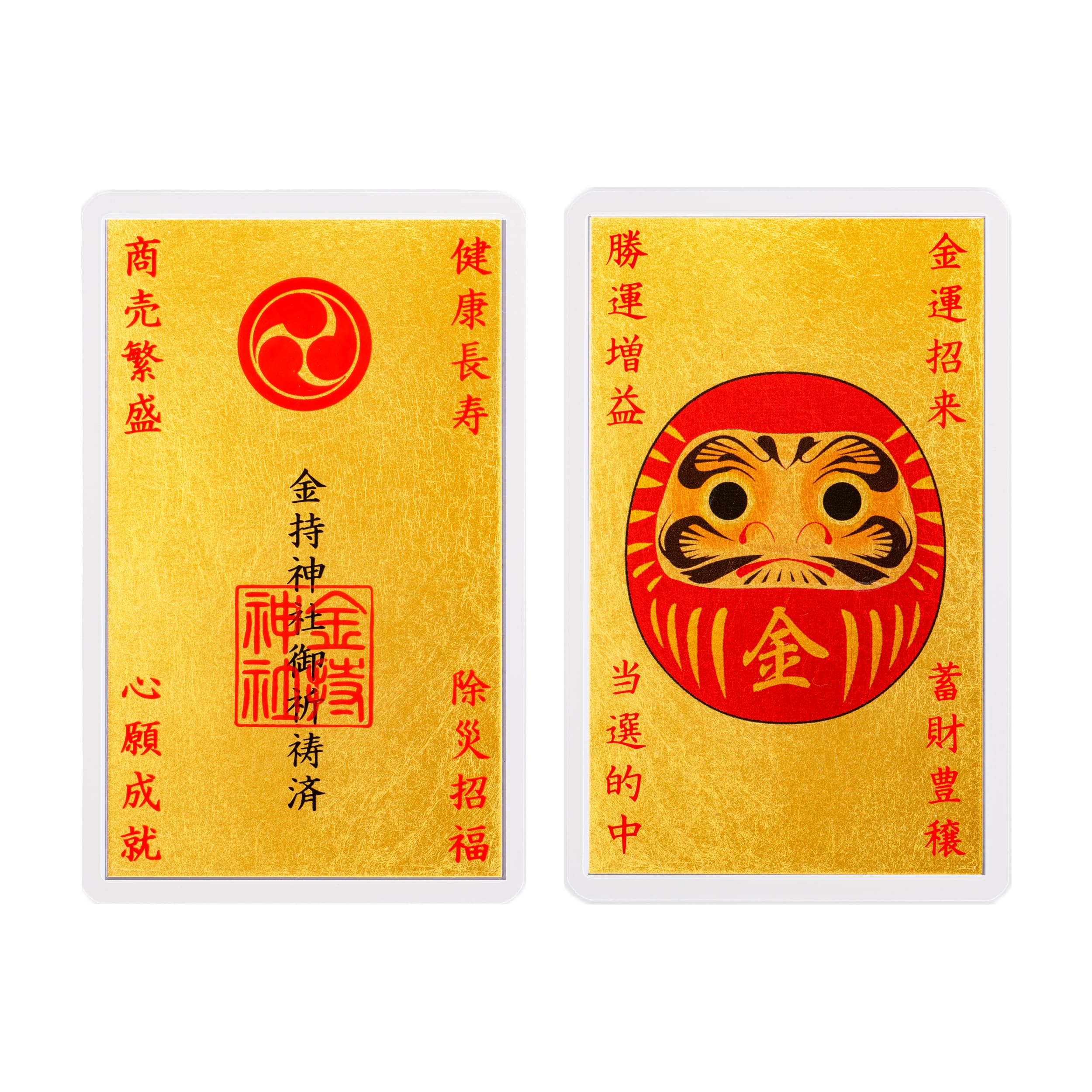 Amazon.com: Lucky Shop Made in Japan Card Type Gold Leaf Amulet Daruma ...