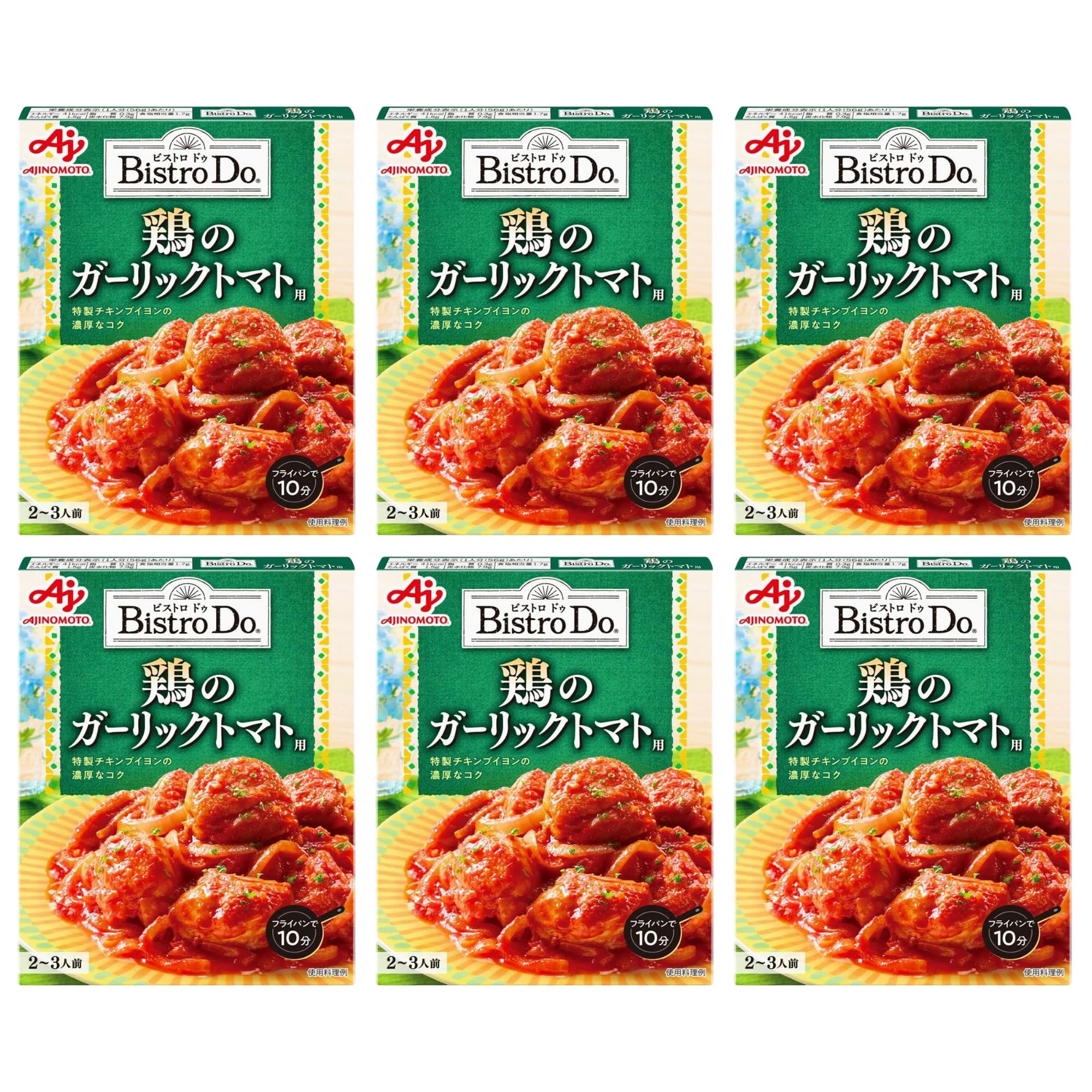 Amazon | 【まとめ買い】味の素 Bistro Do 鶏のガーリックトマト用 140g ×6個 レトルト 簡単おかず | ノーブランド品 | スパイス・ハーブ 通販