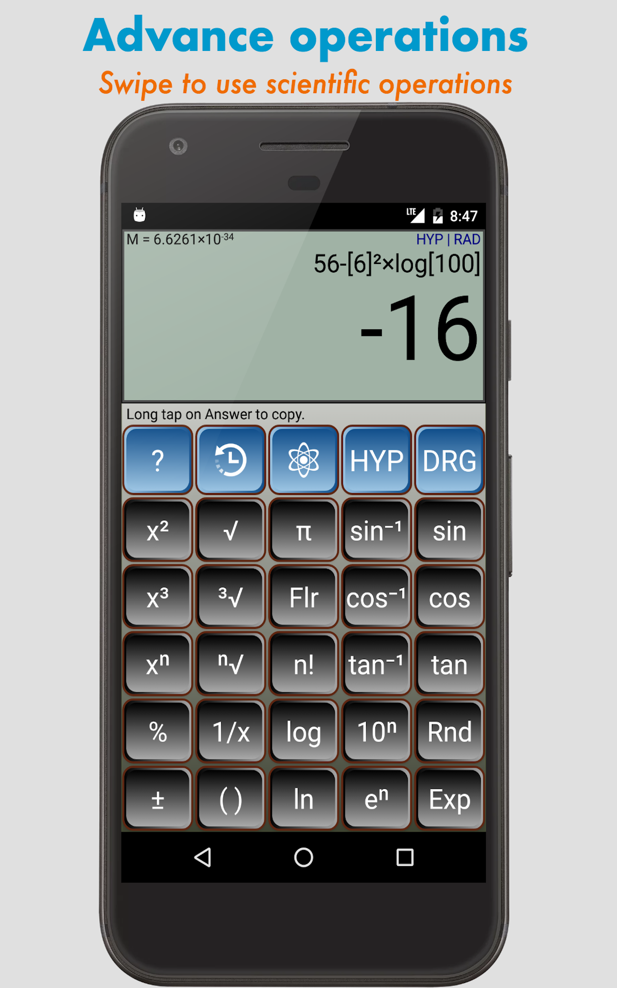 Calculator Plus - App on Amazon Appstore