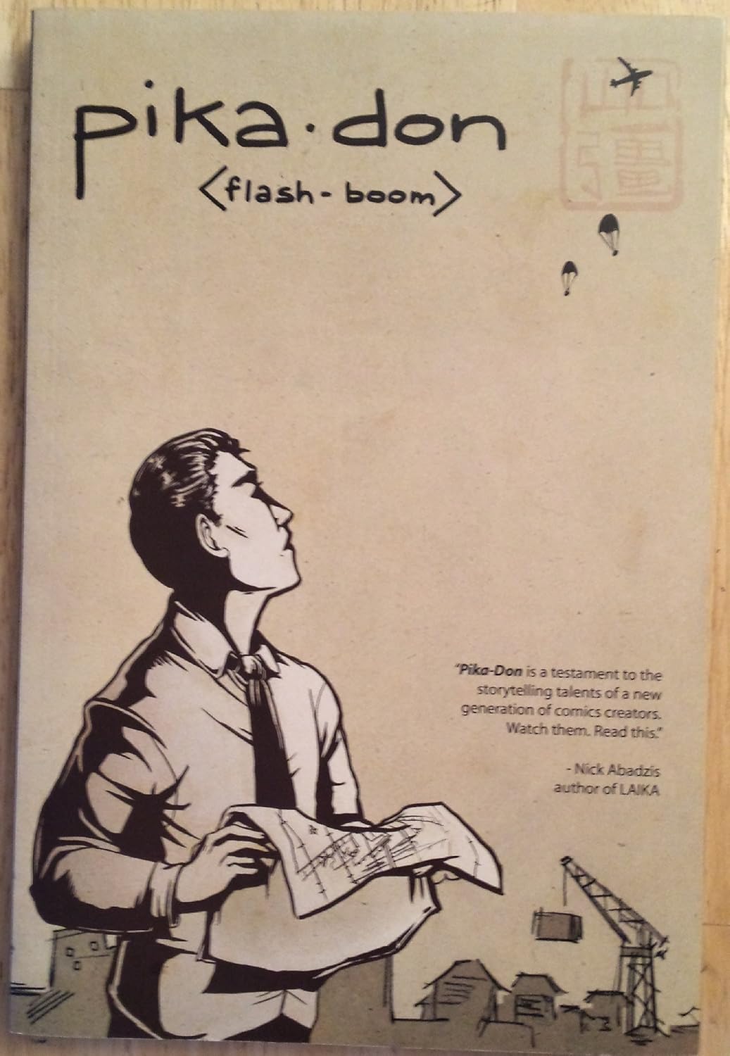 pika-don (): Adam Johnson, Tom Kealey: Amazon.com: Books