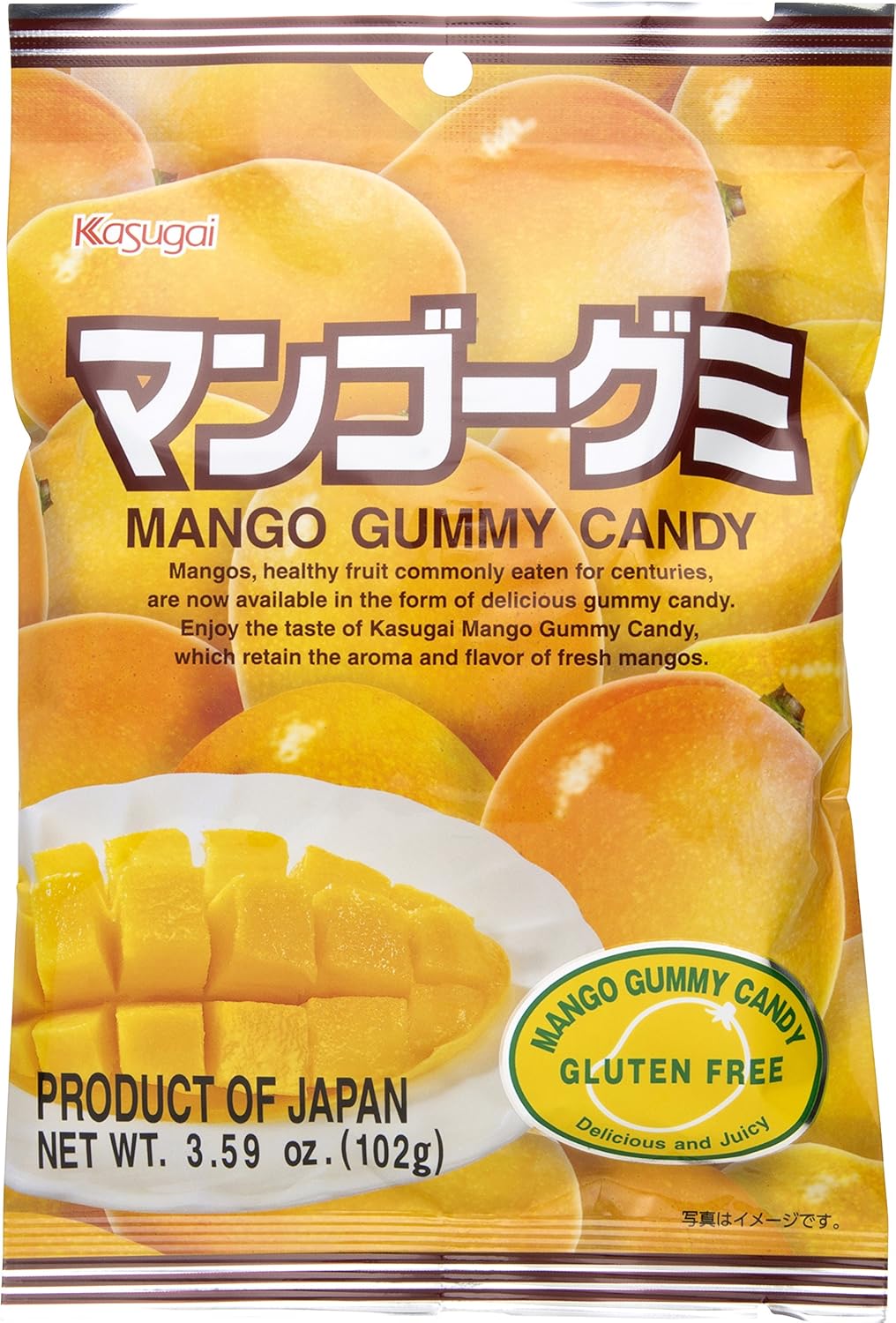 Amazon.com : Kasugai-Gummy Candy Mango Flavor 3.59 Oz : Grocery ...