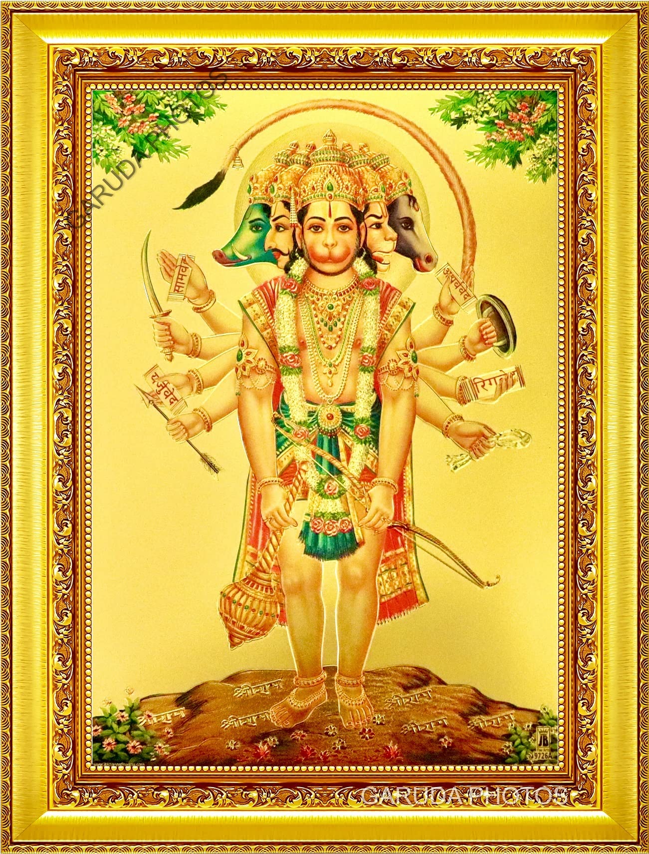 Garuda Photos Panchmukhi Hanuman Photo Frame Panchamukhi Panchmukhi ...