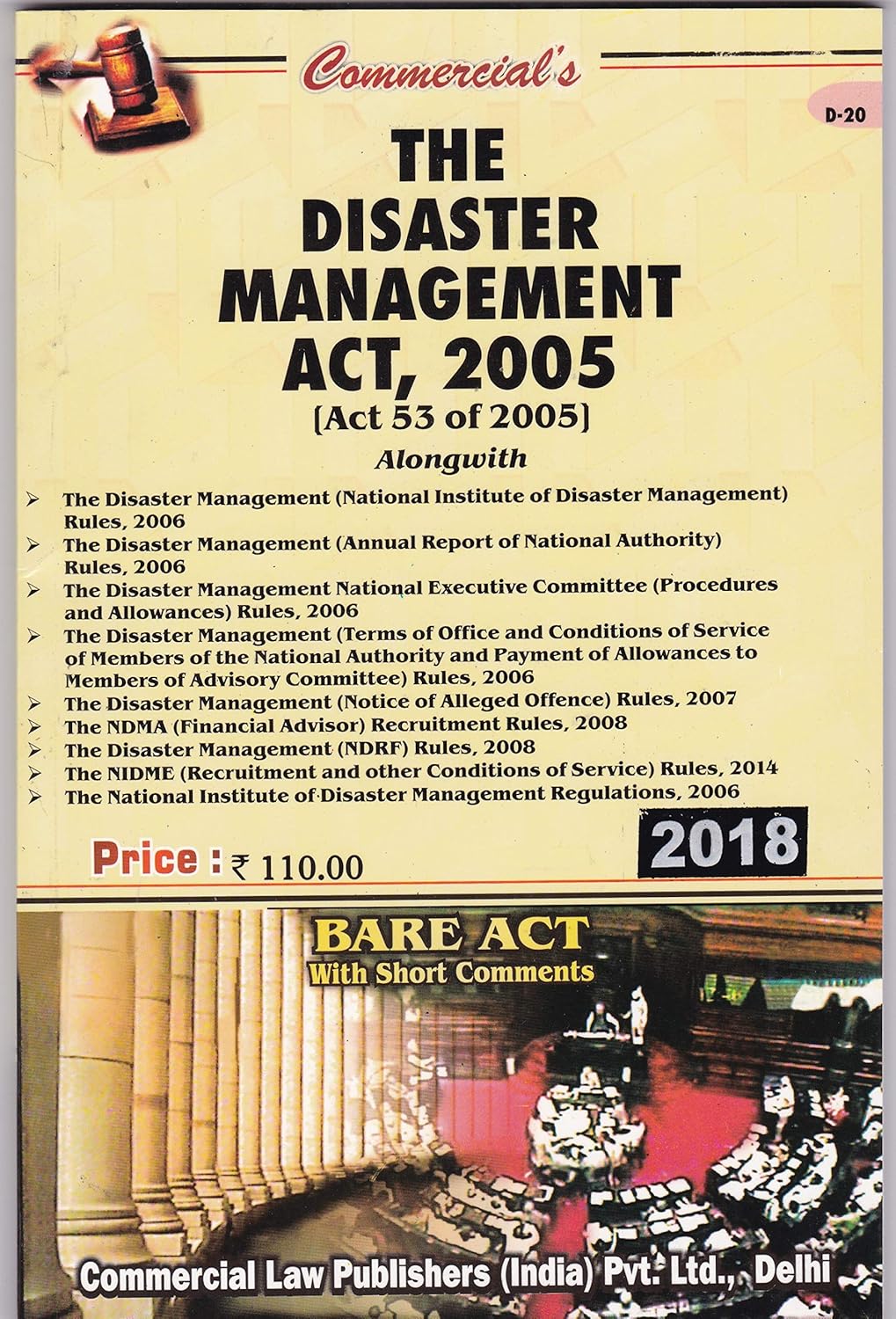 Disaster Management Act, 2005 along with Allied : Amazon.in: Books