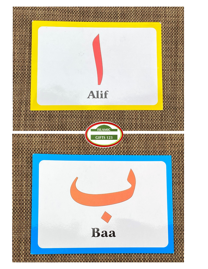 Arabic Alphabet Flash Cards Pdf Arabic Alphabet Flash Cards (Download)