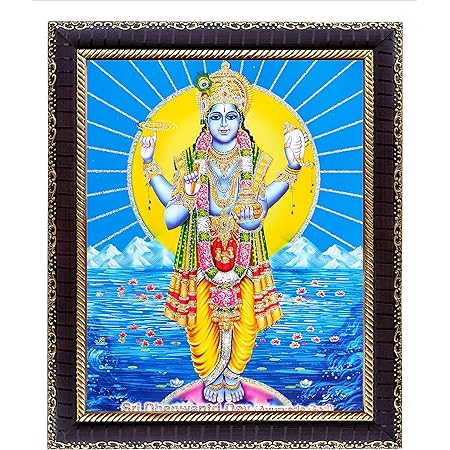 Lord Dhanvantari Photo Beading Frame ( 29 cm x 22.5 cm x 1 cm ) / lord ...