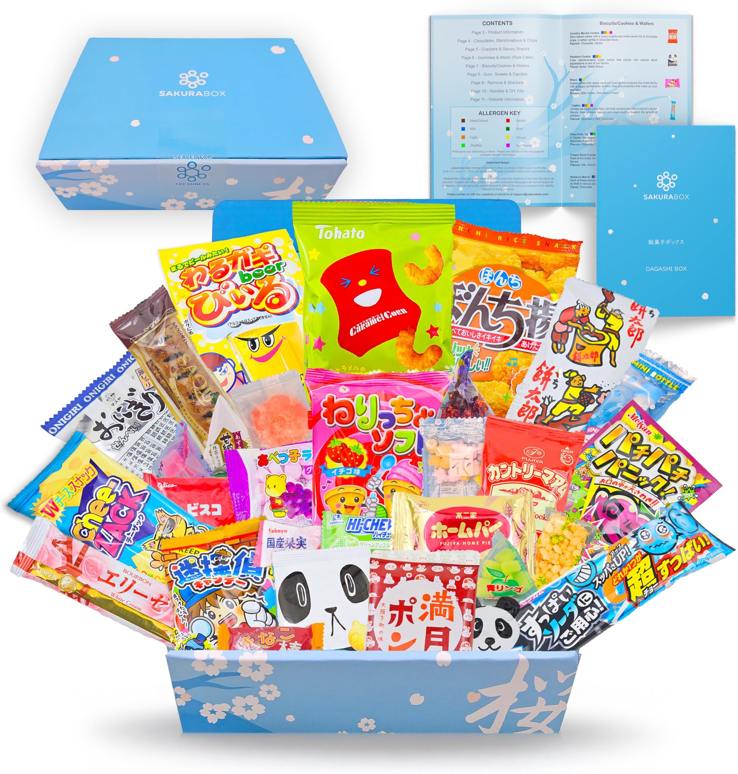 Amazon.com : Sanrio Hello Kitty Snack Box : Grocery & Gourmet Food