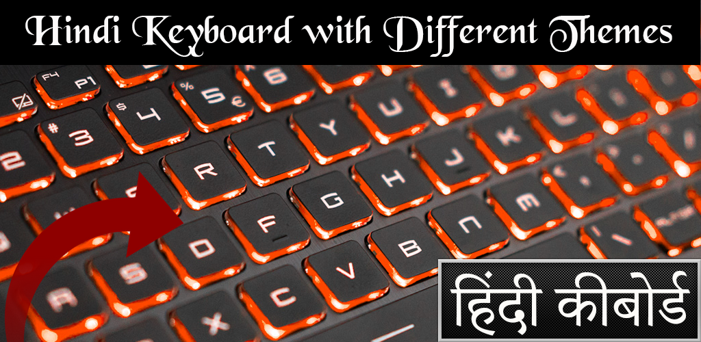 Hindi Language Keyboard