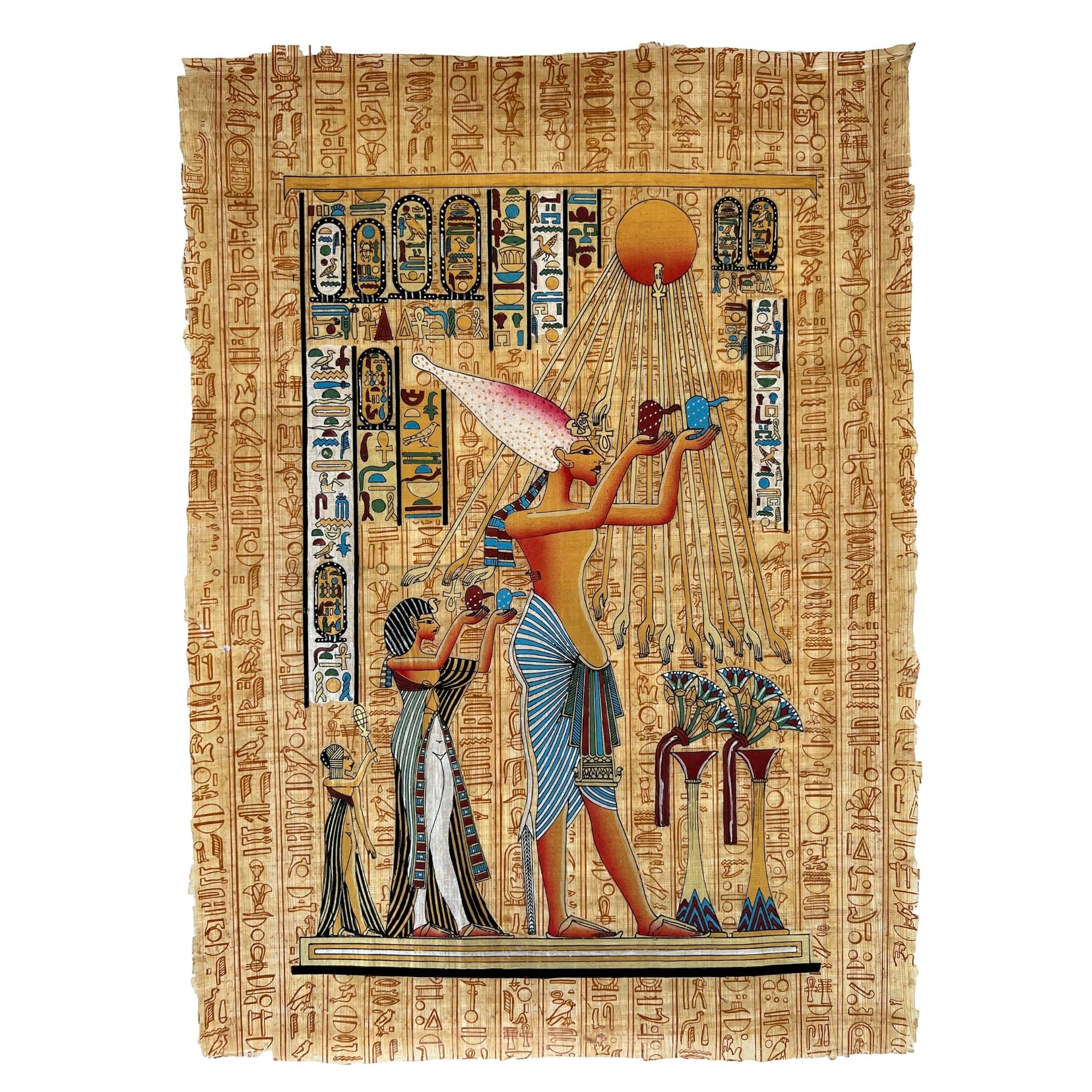 Aten Egyptian God