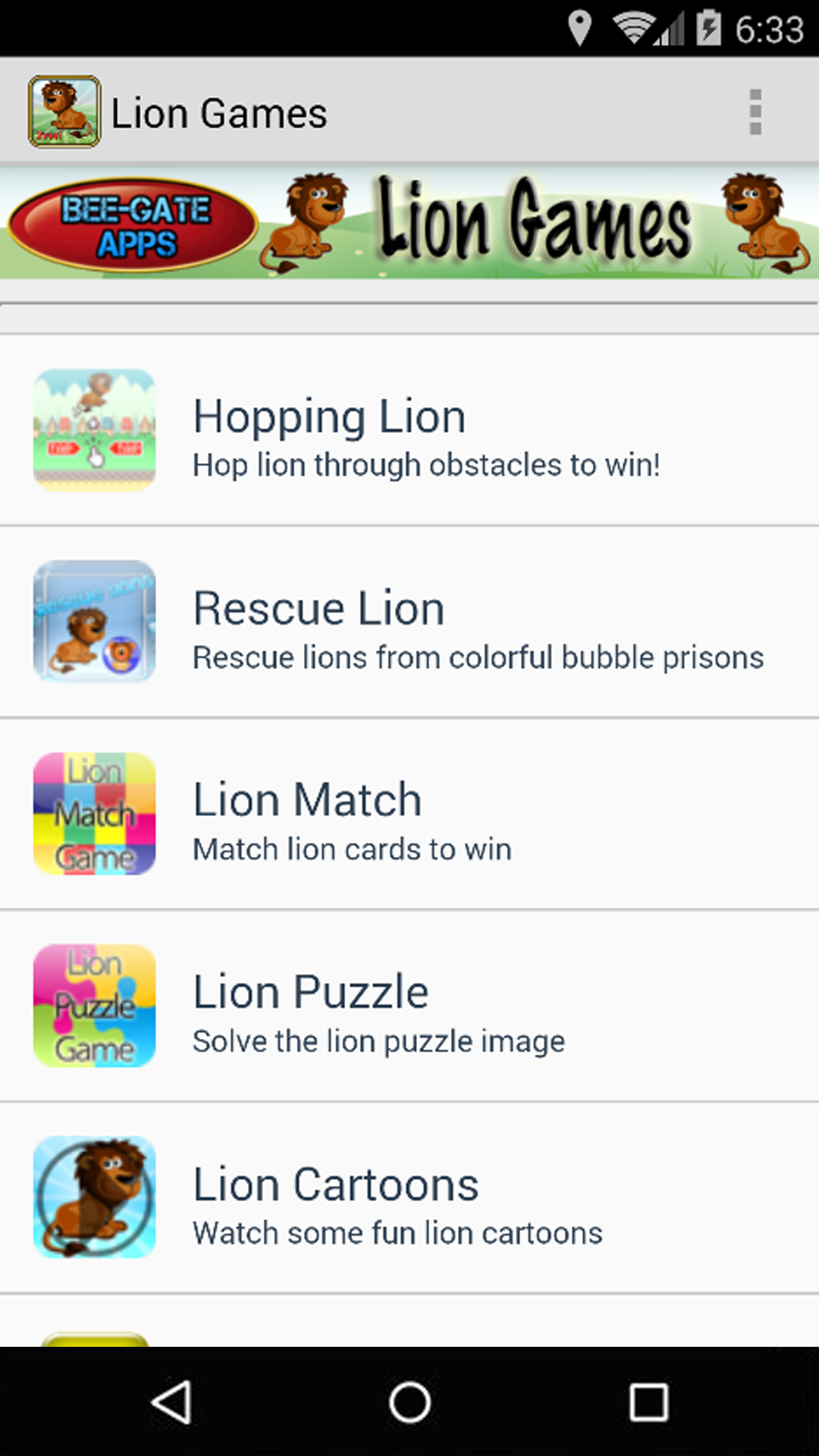 Lion Games for Kids Free-Amazonアプリストアのアプリ