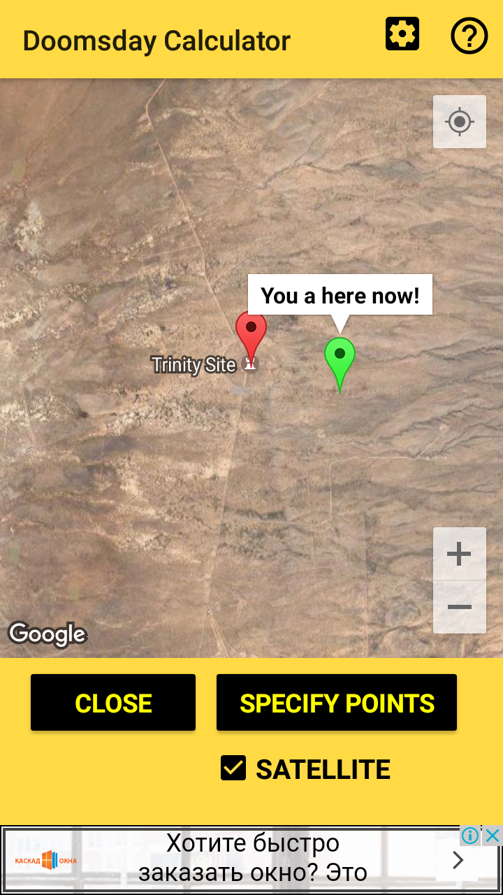Doomsday Calculator - App on Amazon Appstore