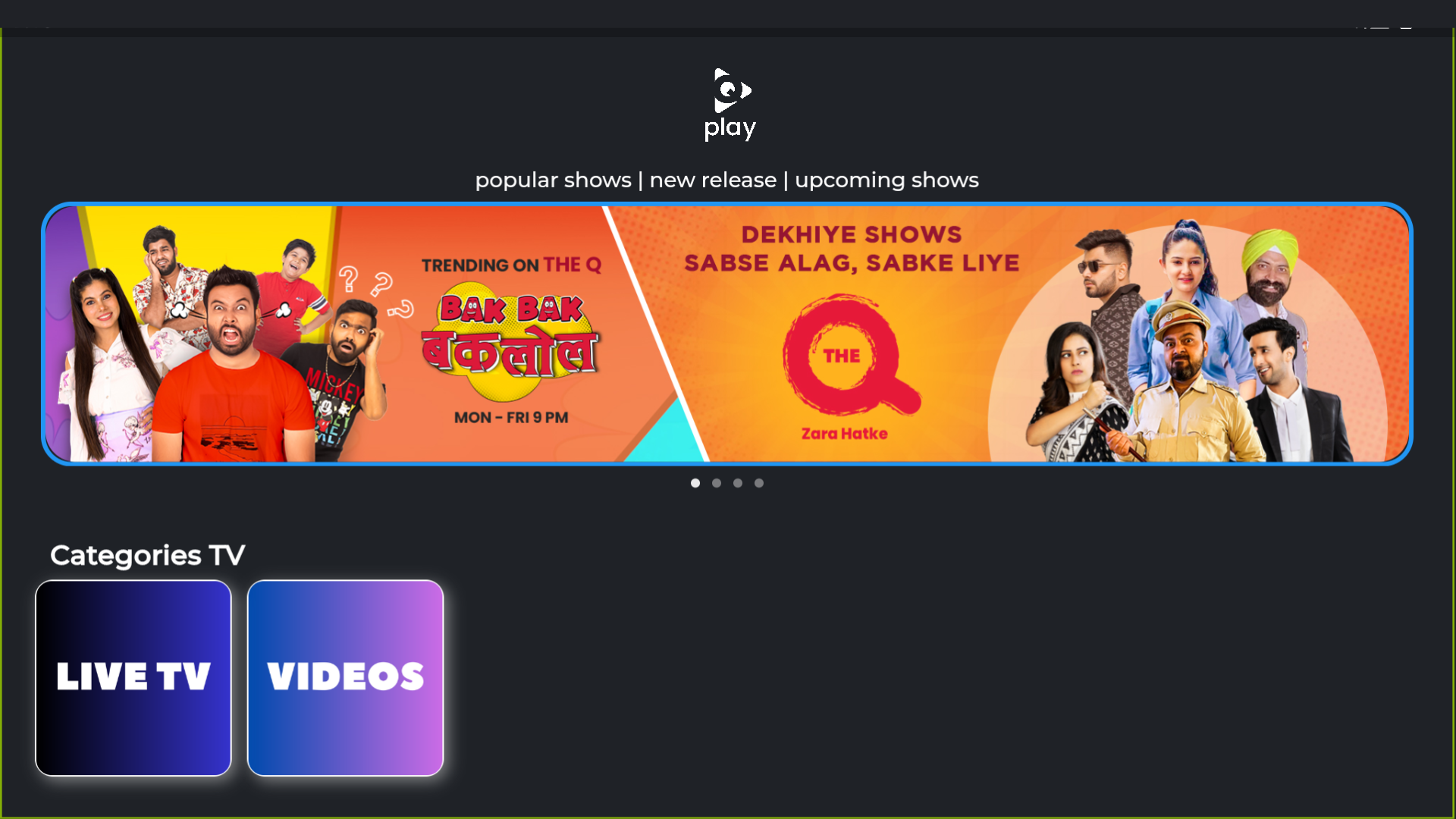 Q play - App on Amazon Appstore