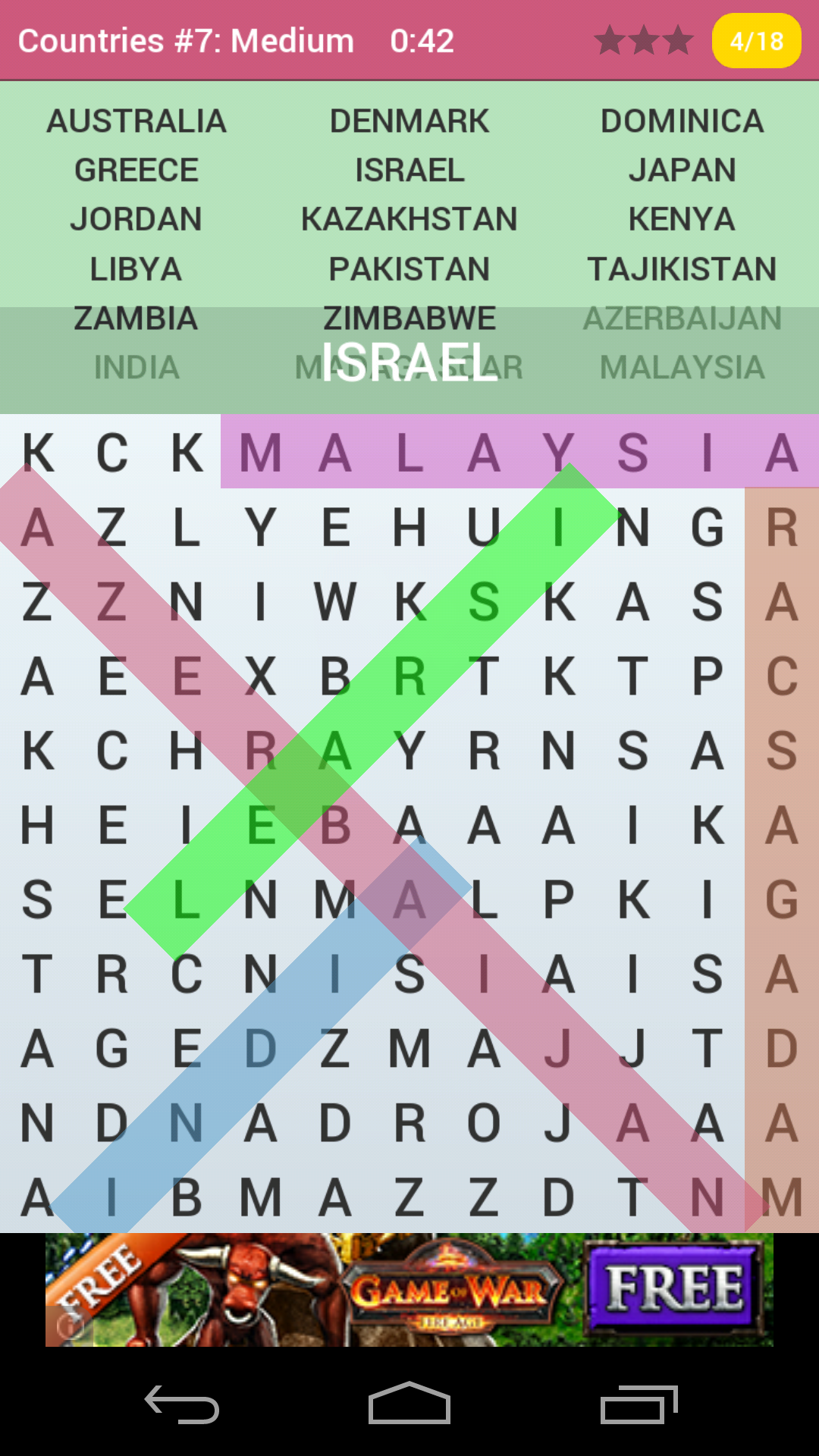 Word Hunt - App on the Amazon Appstore