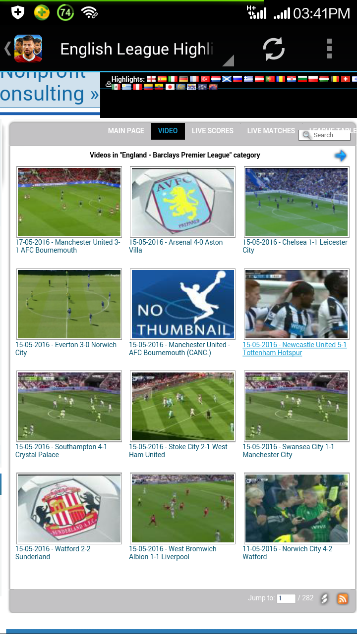 Match Highlight - App on Amazon Appstore