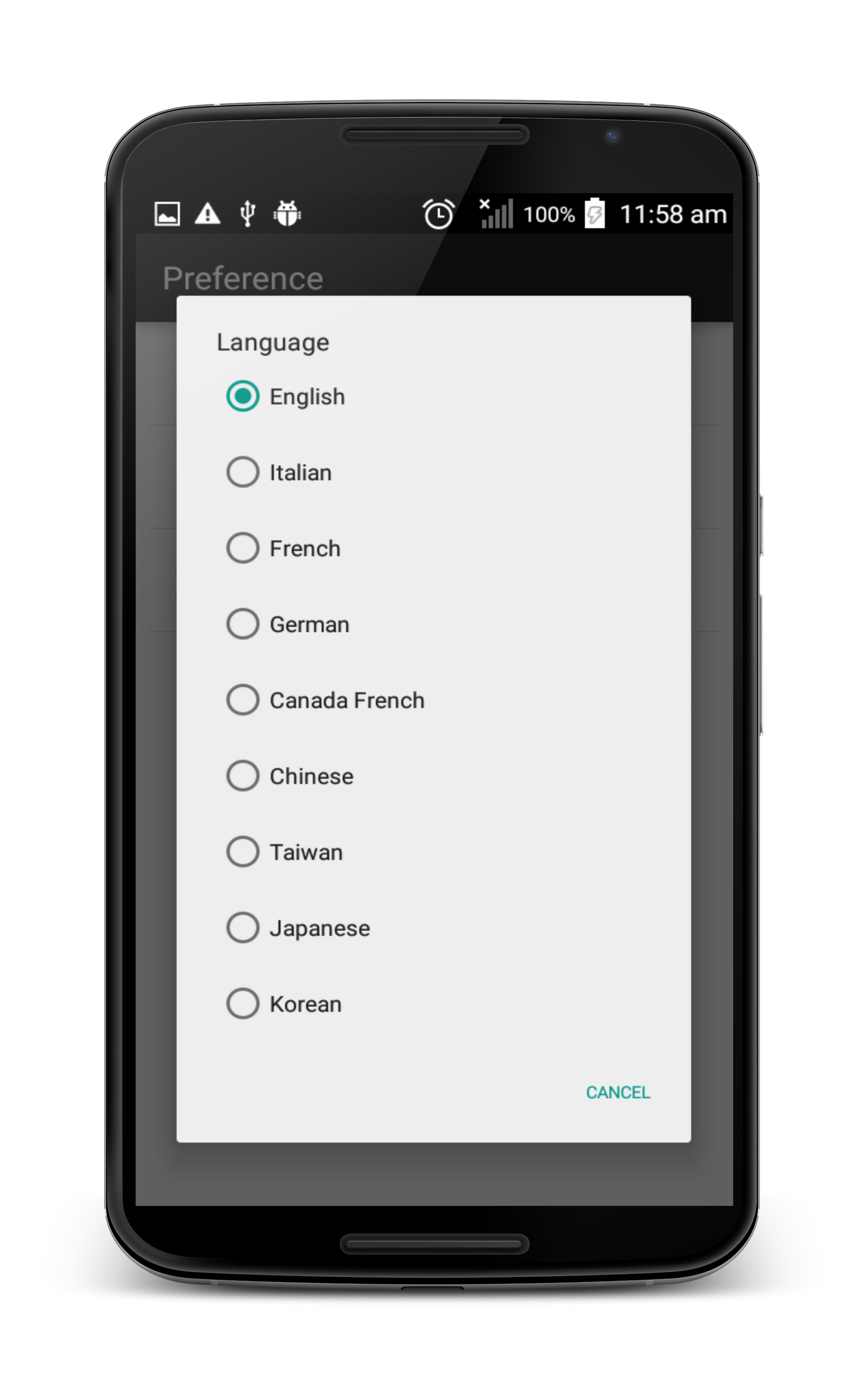 Inbox SMS Reader Free - App on Amazon Appstore
