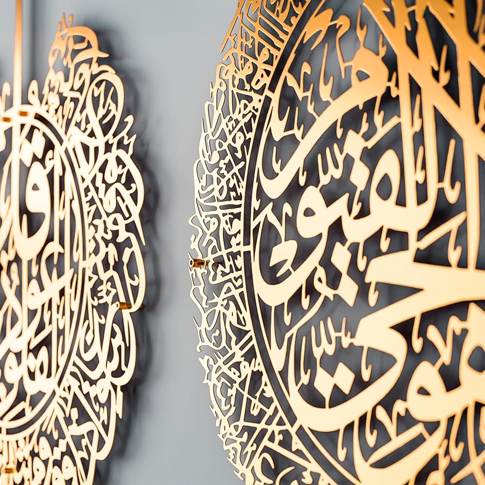 مفهوم iwa अयातुल العراق | Ubuy