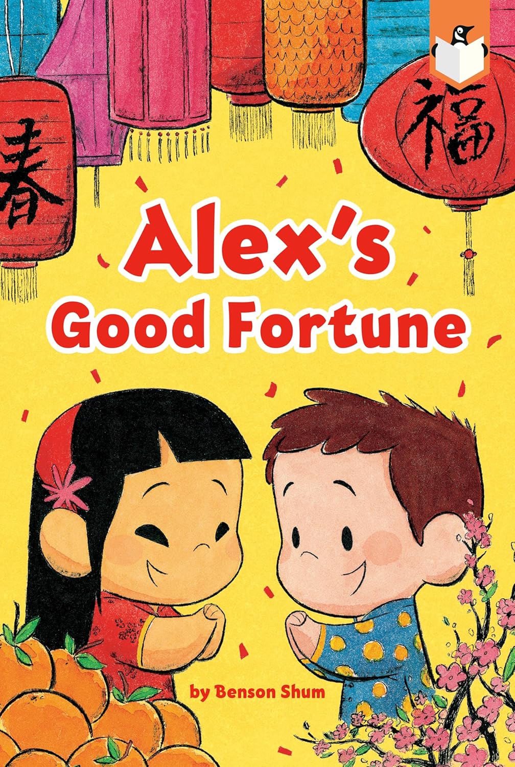 Amazon.com: Alex's Good Fortune: 9780593222935: Shum, Benson, Shum ...