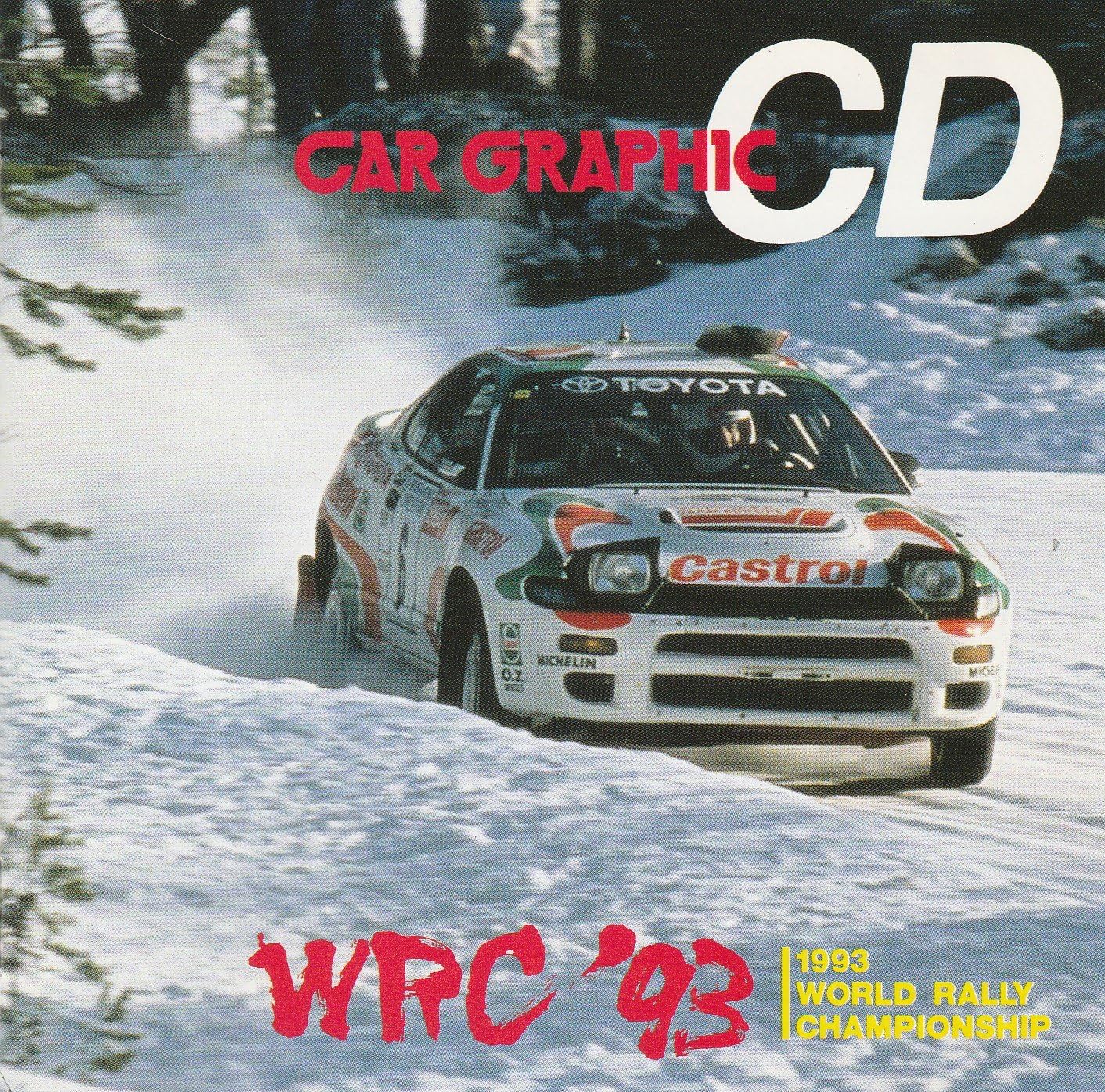 CAR GRAPHIC CD: Amazon.ca: Music